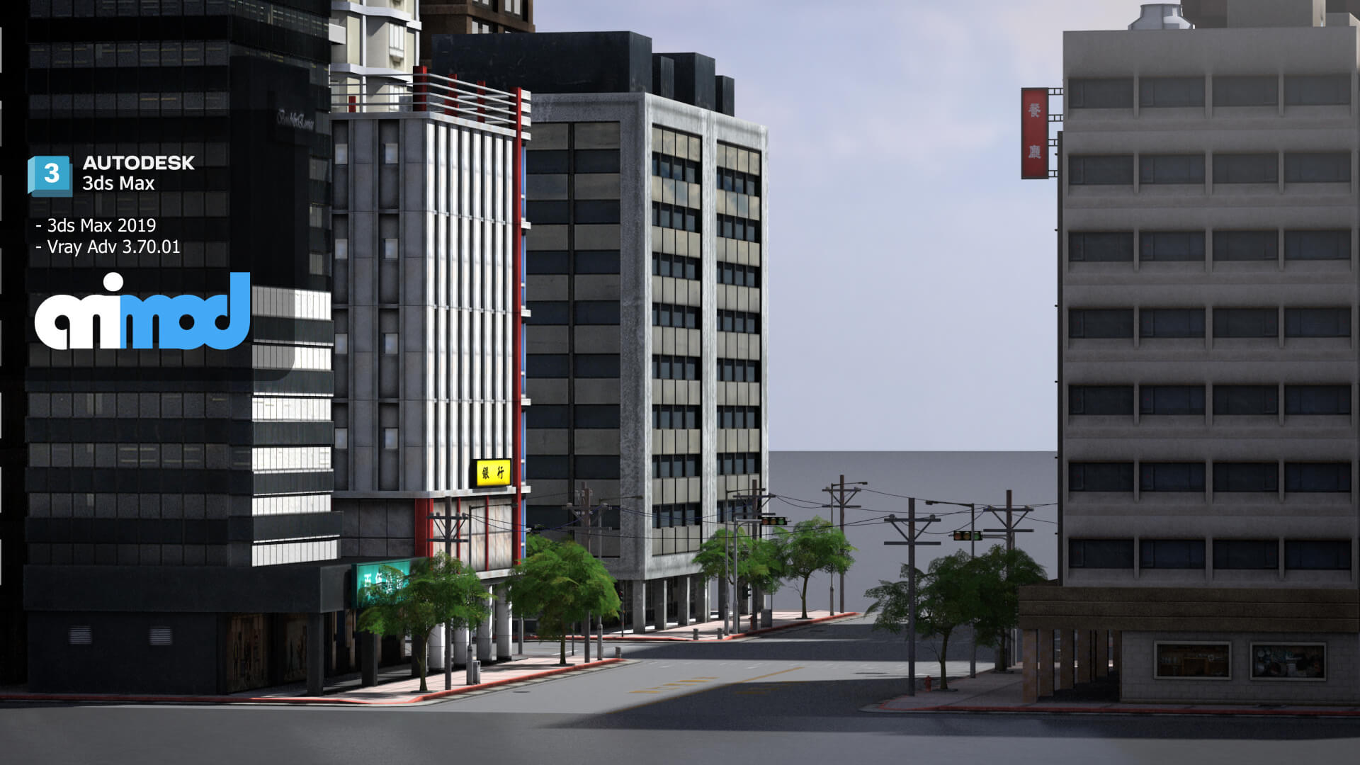 Taiwan Building - 3D Model by animod