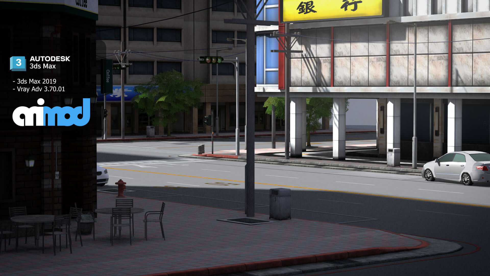 Taiwan Building - 3D Model by animod