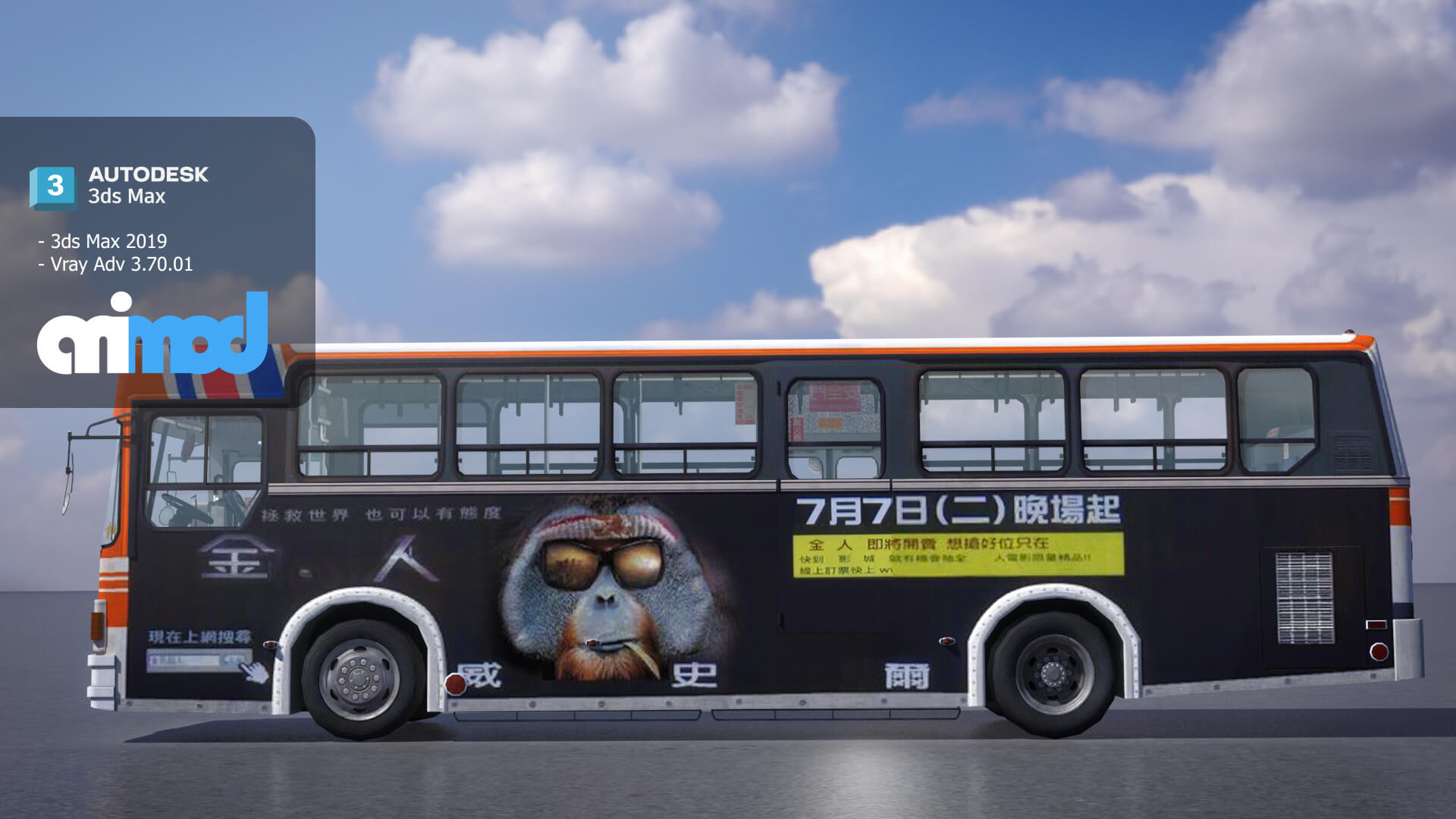 Taiwan Bus 005 - 3D Model by animod