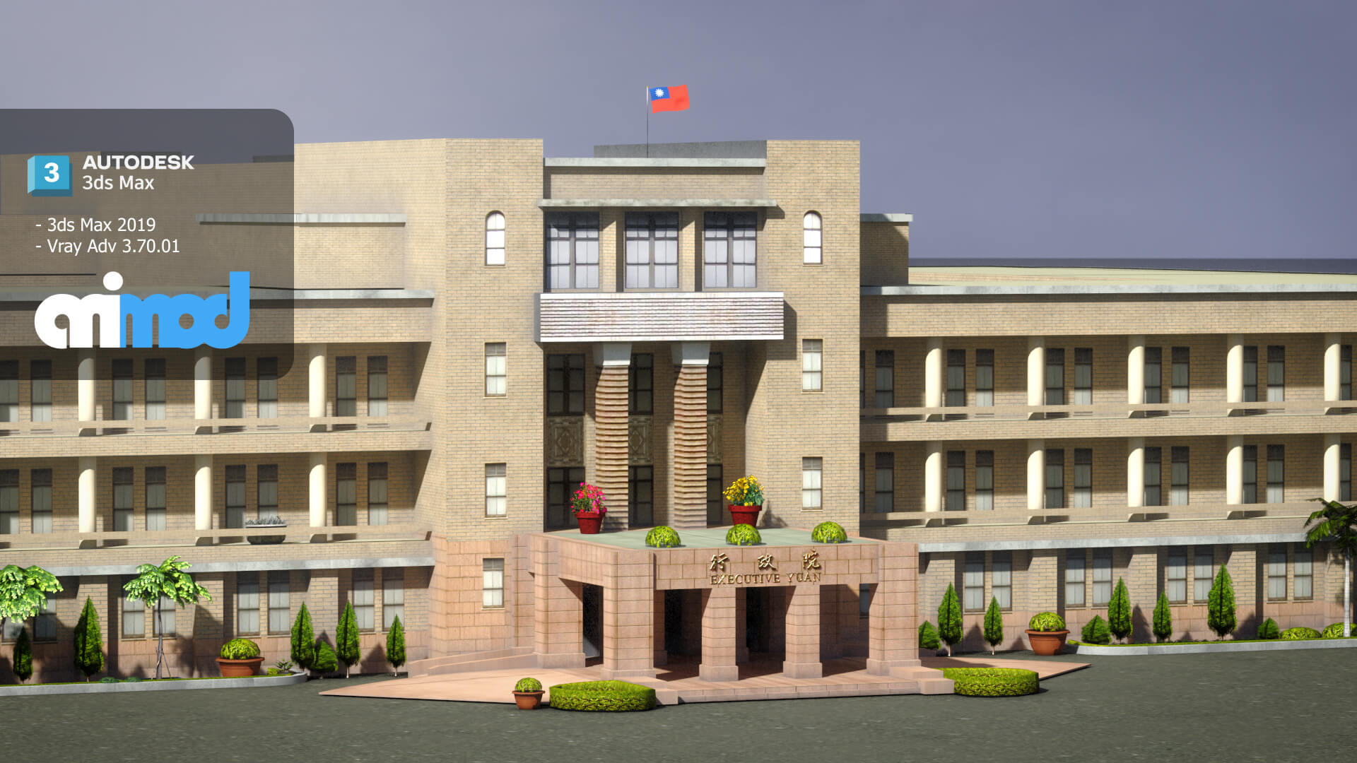 Tw Executiveyuan - 3D Model by animod