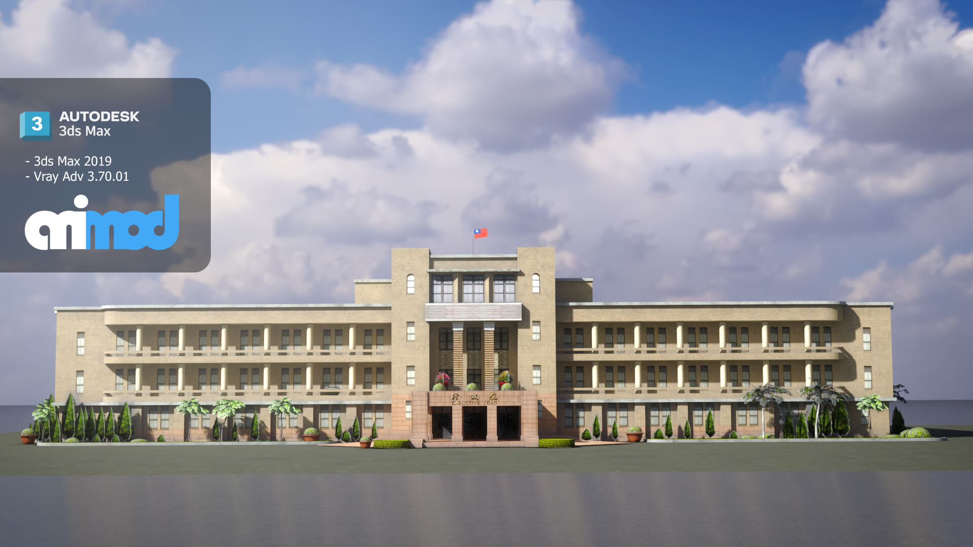 Tw Executiveyuan - 3D Model by animod