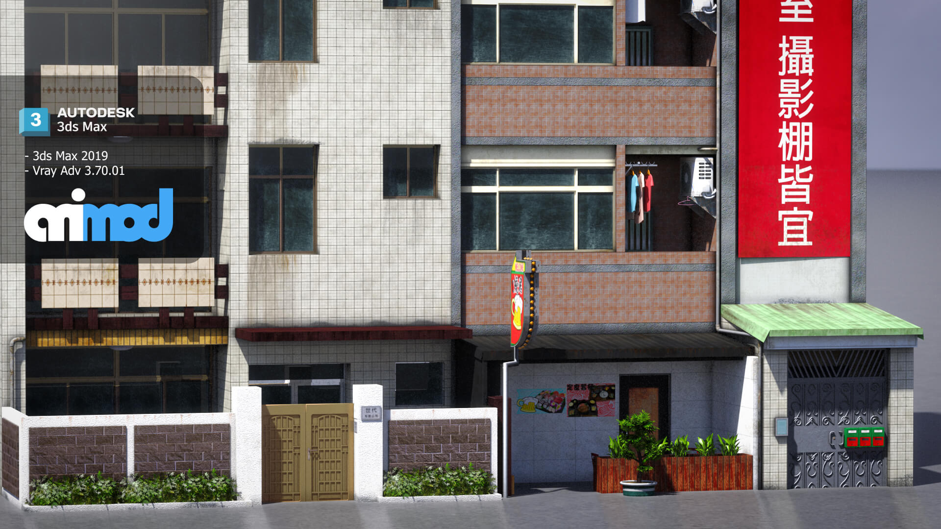 Tw House 005 - 3D Model by animod