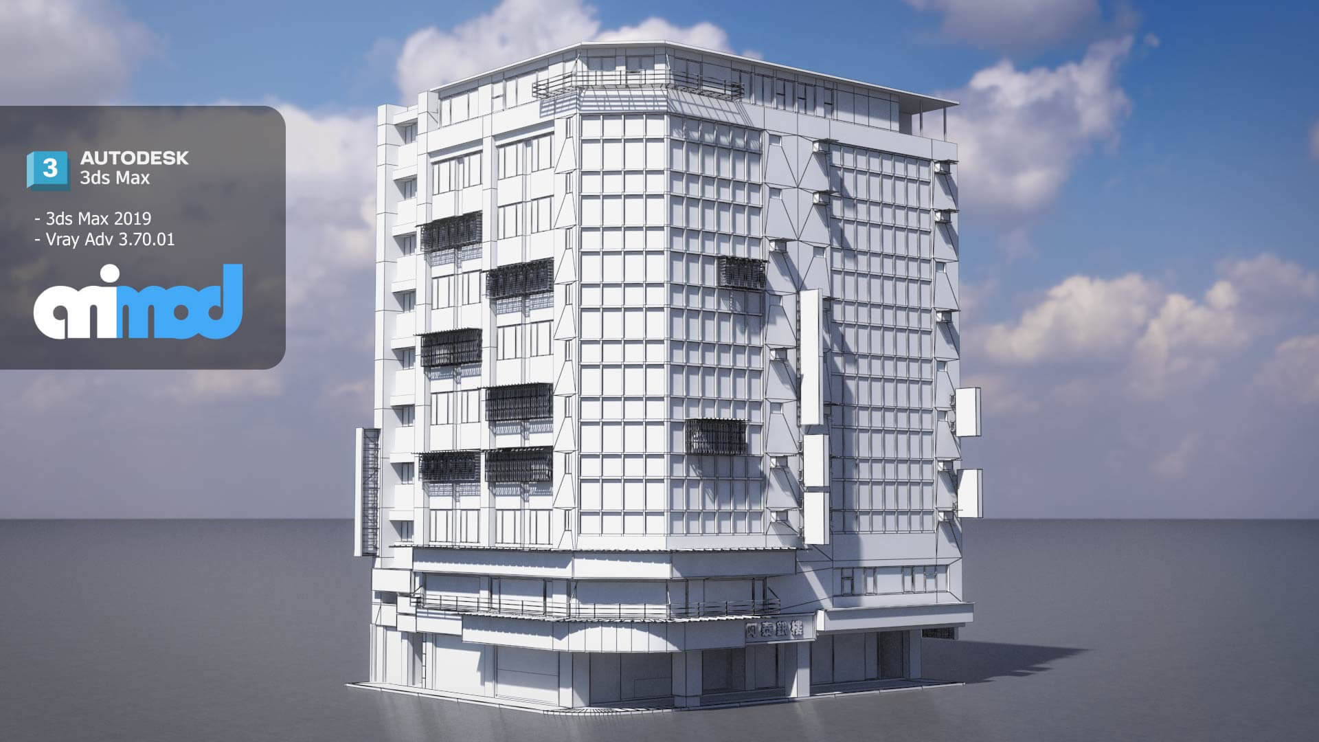 Tw House 008 - 3D Model by animod