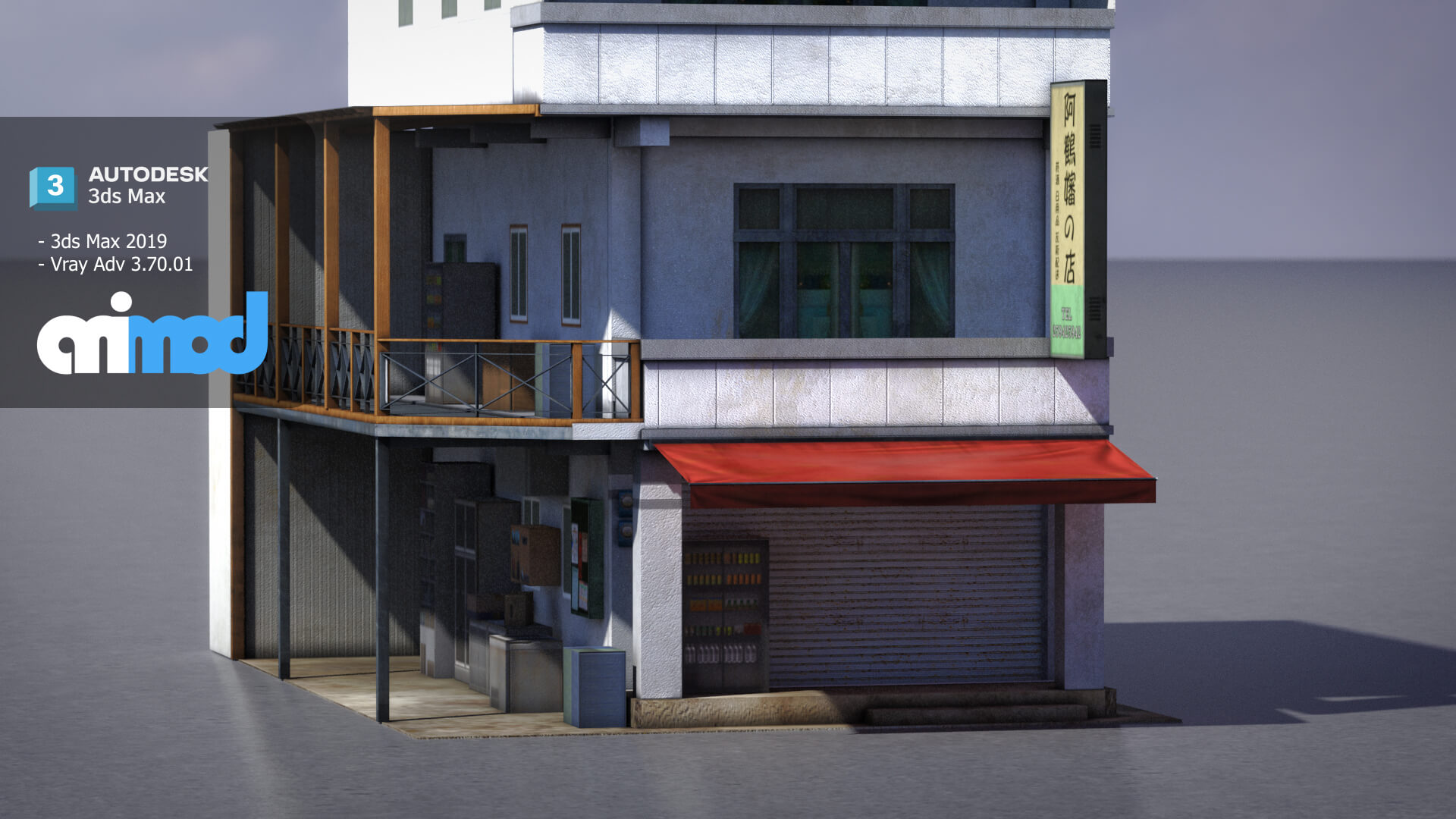 Tw House 010 - 3D Model by animod