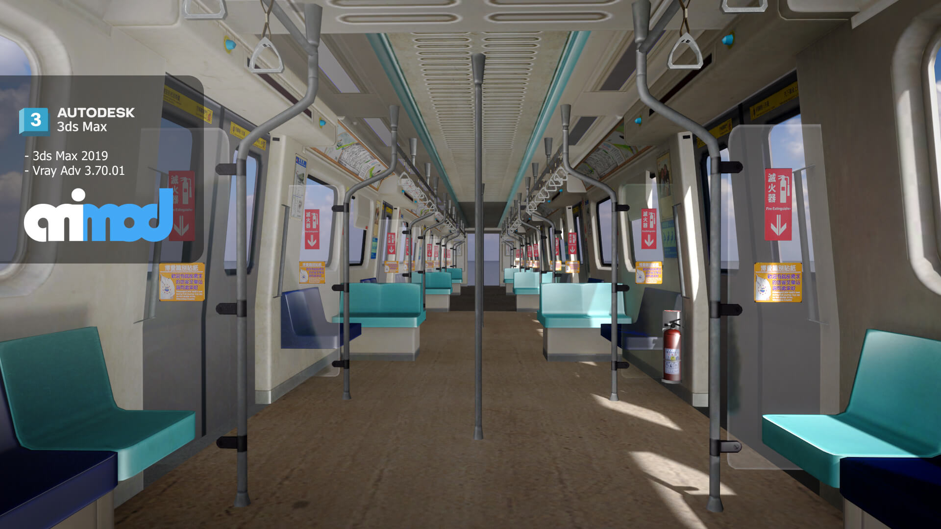 Tw Mrt Cabin 001 - 3D Model by animod