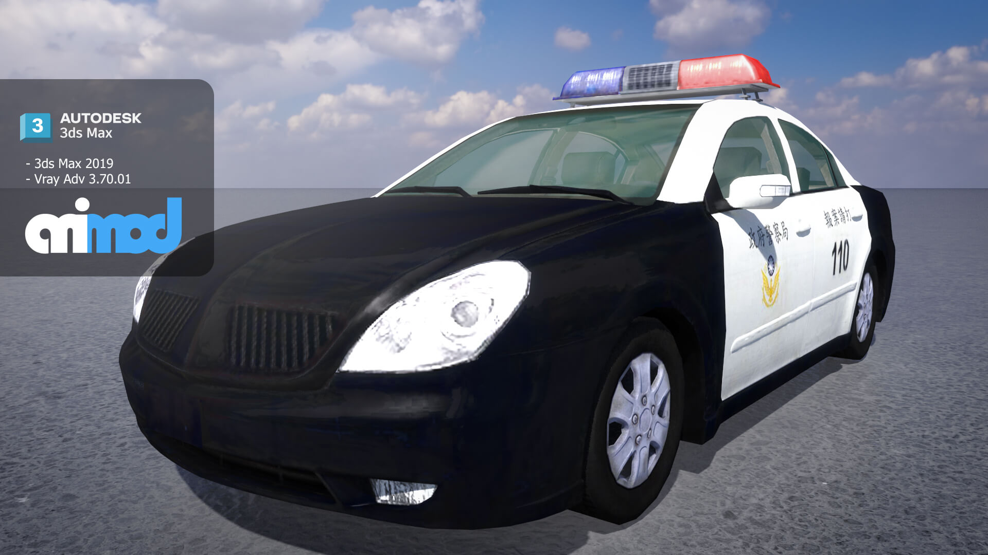 Tw Police Car 001 - 3D Model by animod