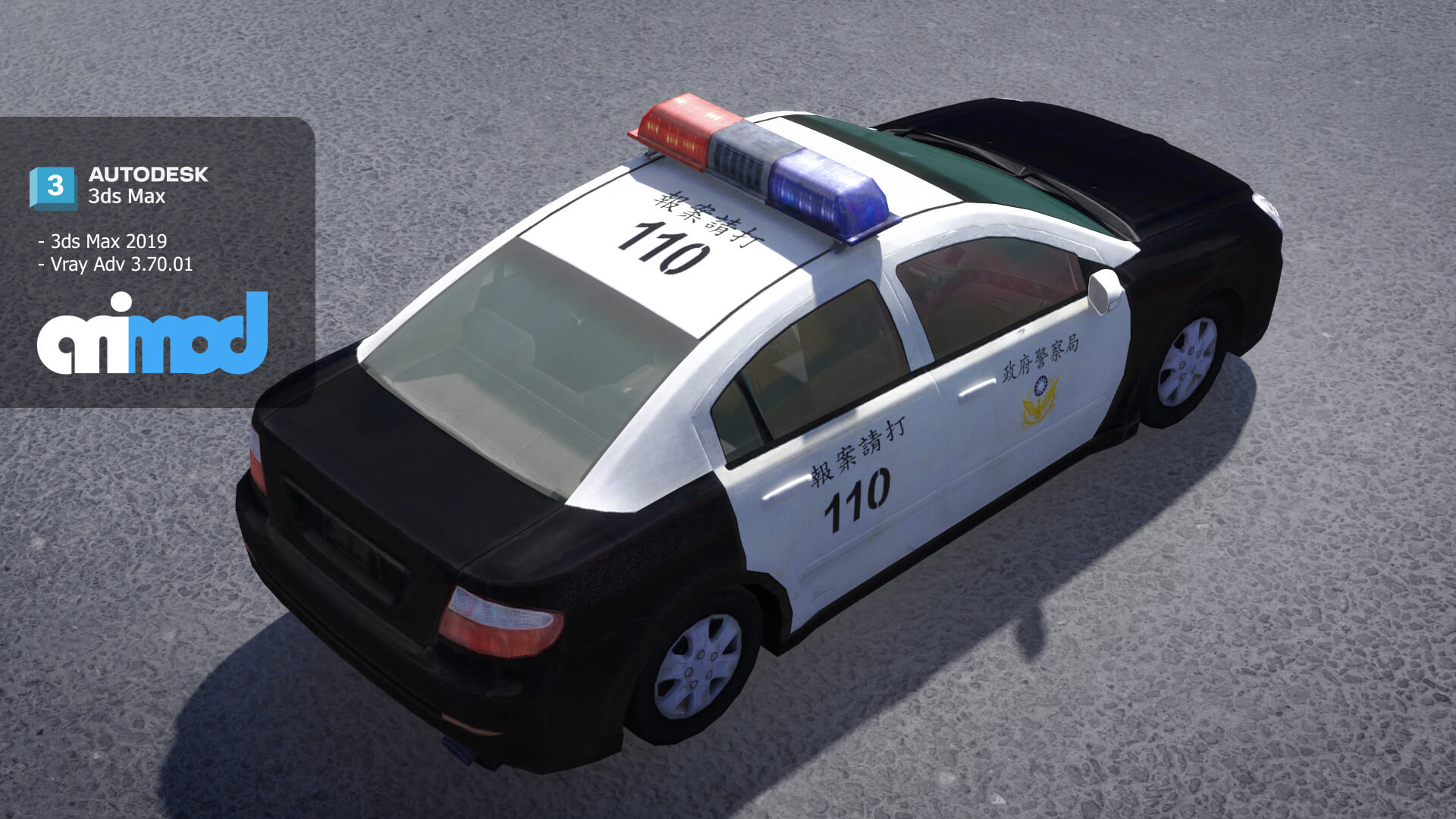 Tw Police Car 001 - 3D Model by animod