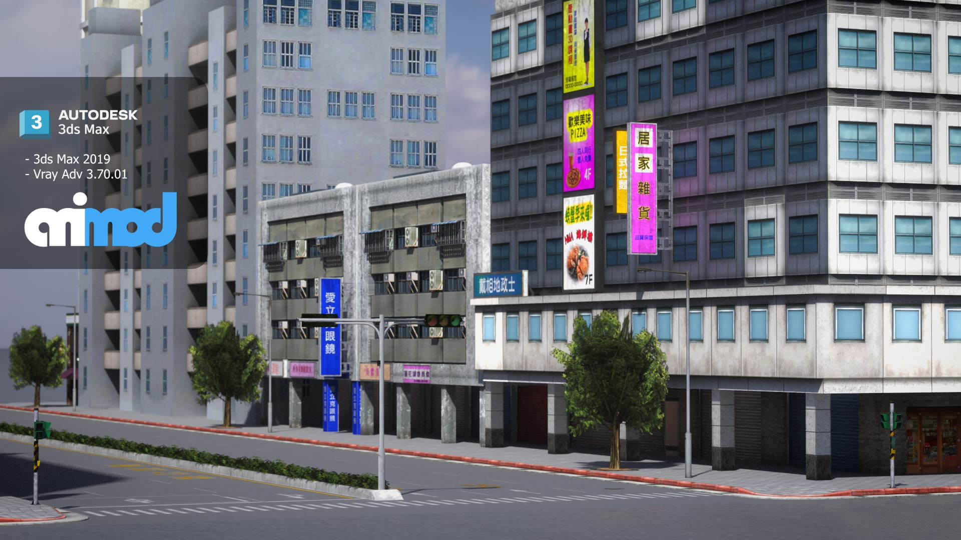 Tw Street Ground Floor - 3D Model by animod
