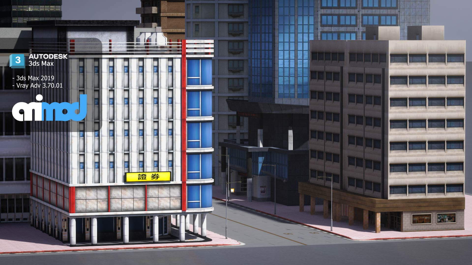 Tw Street Building Lobby - 3D Model by animod