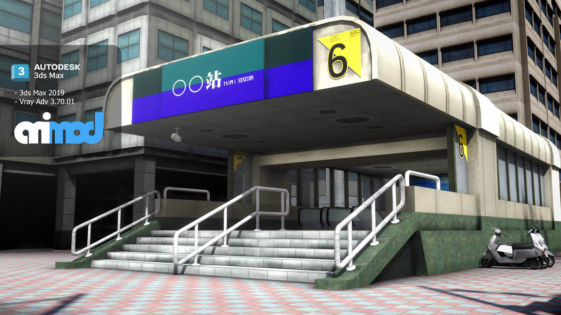 Tw Street Mrt - 3D Model by animod