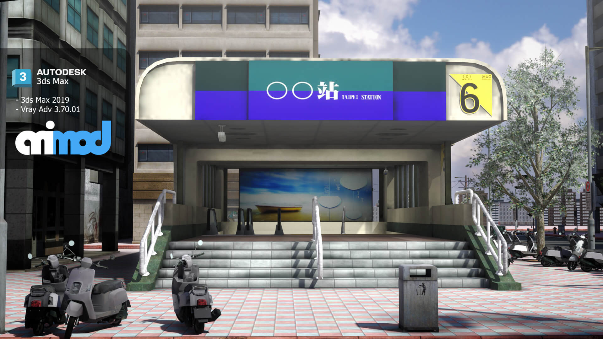 Tw Street Mrt - 3D Model by animod