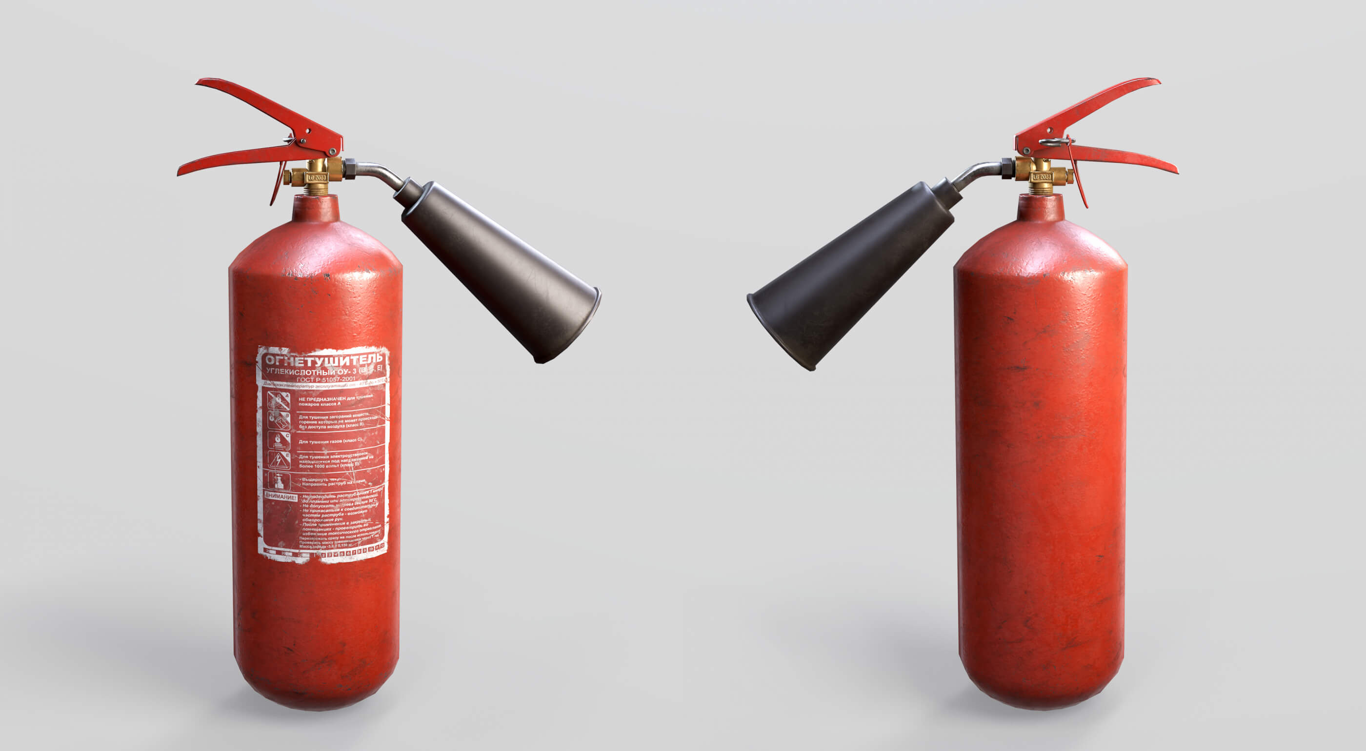 Carbon Dioxide CO2 Fire Extinguisher - 3D Model by AnnaVyd