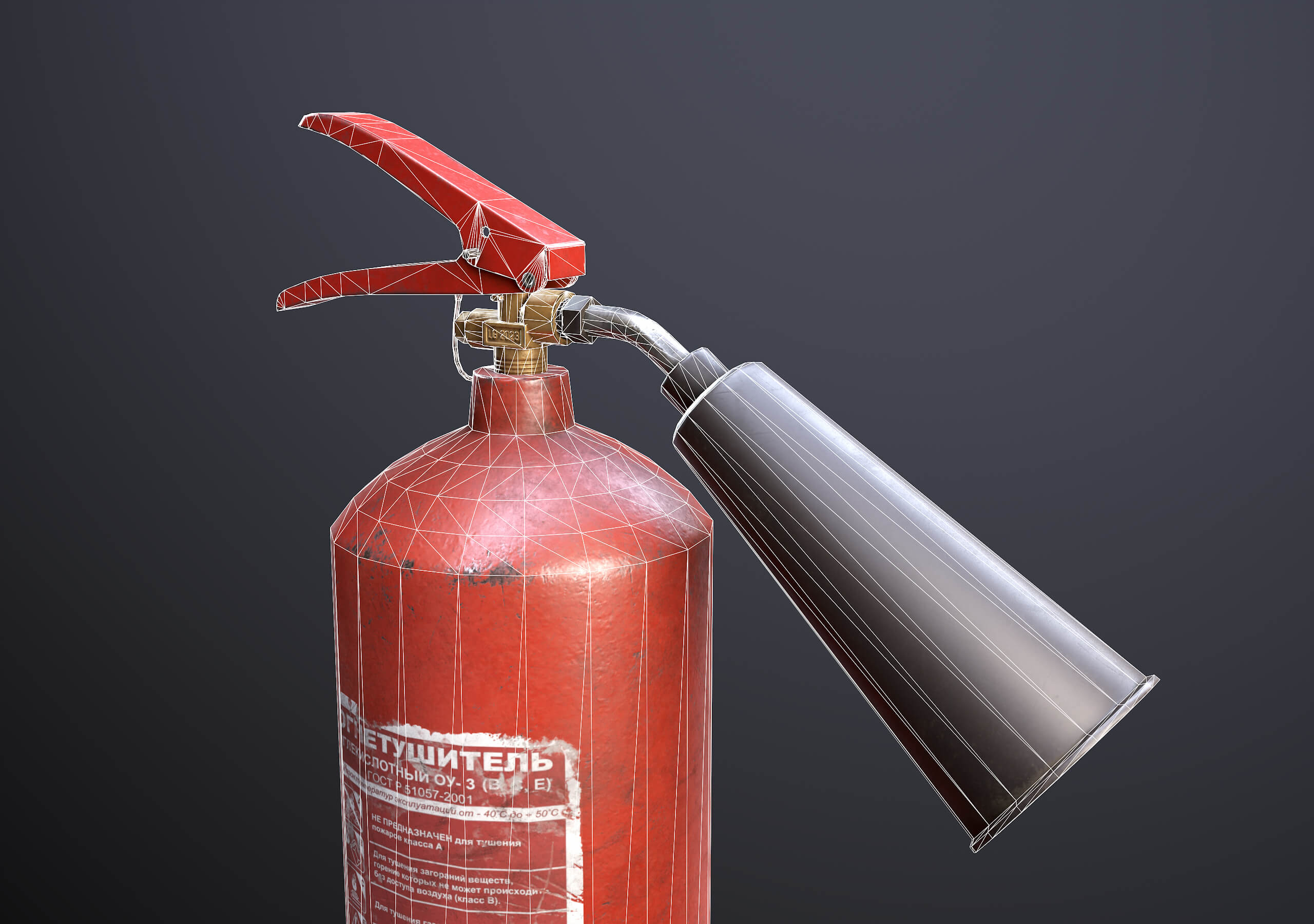 Carbon Dioxide CO2 Fire Extinguisher - 3D Model by AnnaVyd