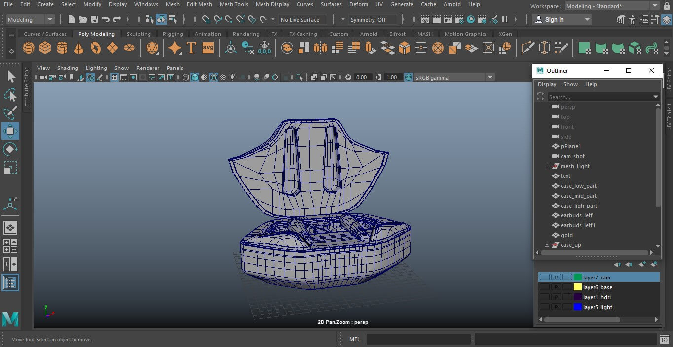 Swing Pods 3d Product by Anuradha pandit