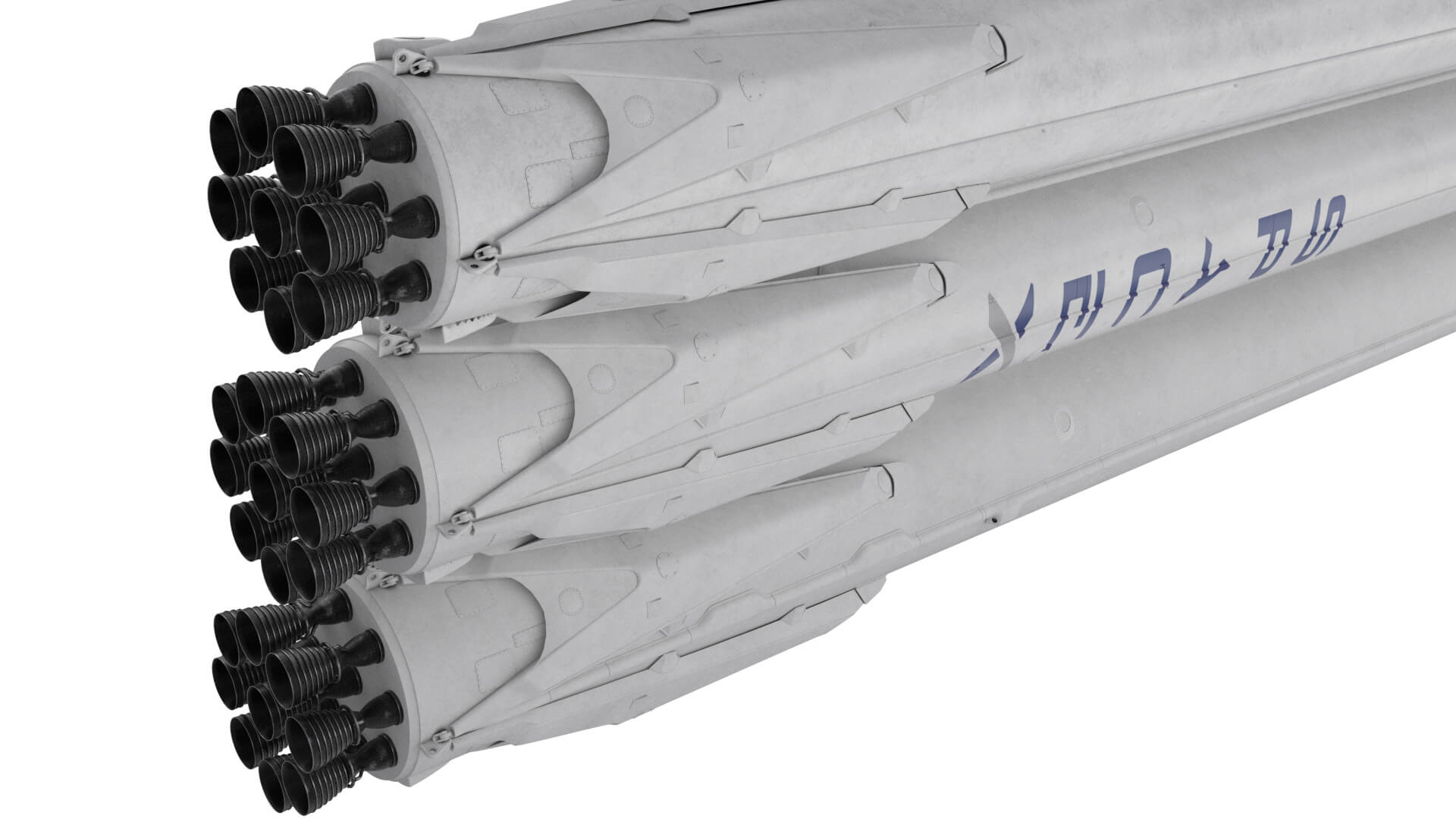 Space X Falcon Heavy Rocket - 3D Model by Artemcg