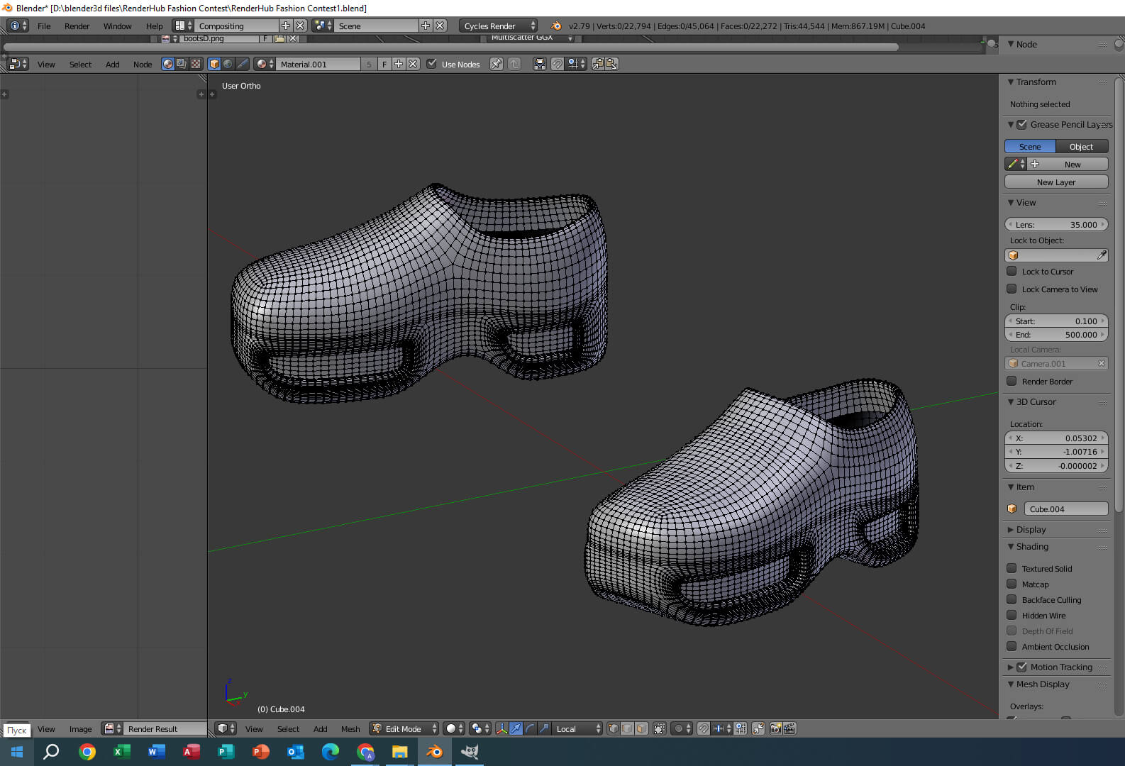 Rubber Slippers - Free 3D Model by artgeorg