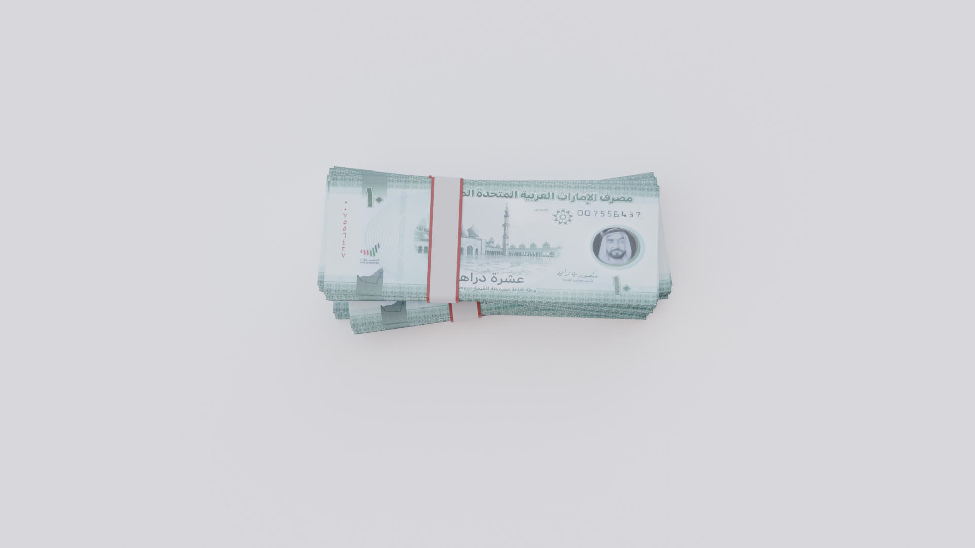 10 United Arab Emirates Dirham DH Currency - 3D Model by Arupsaha