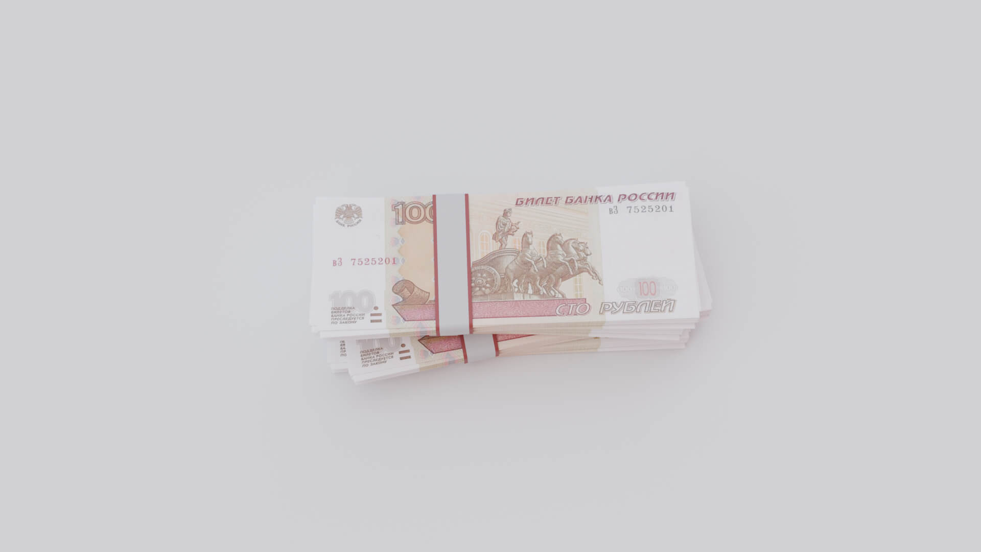 100 Russian Rubles Rub Currency - 3D Model by Arupsaha