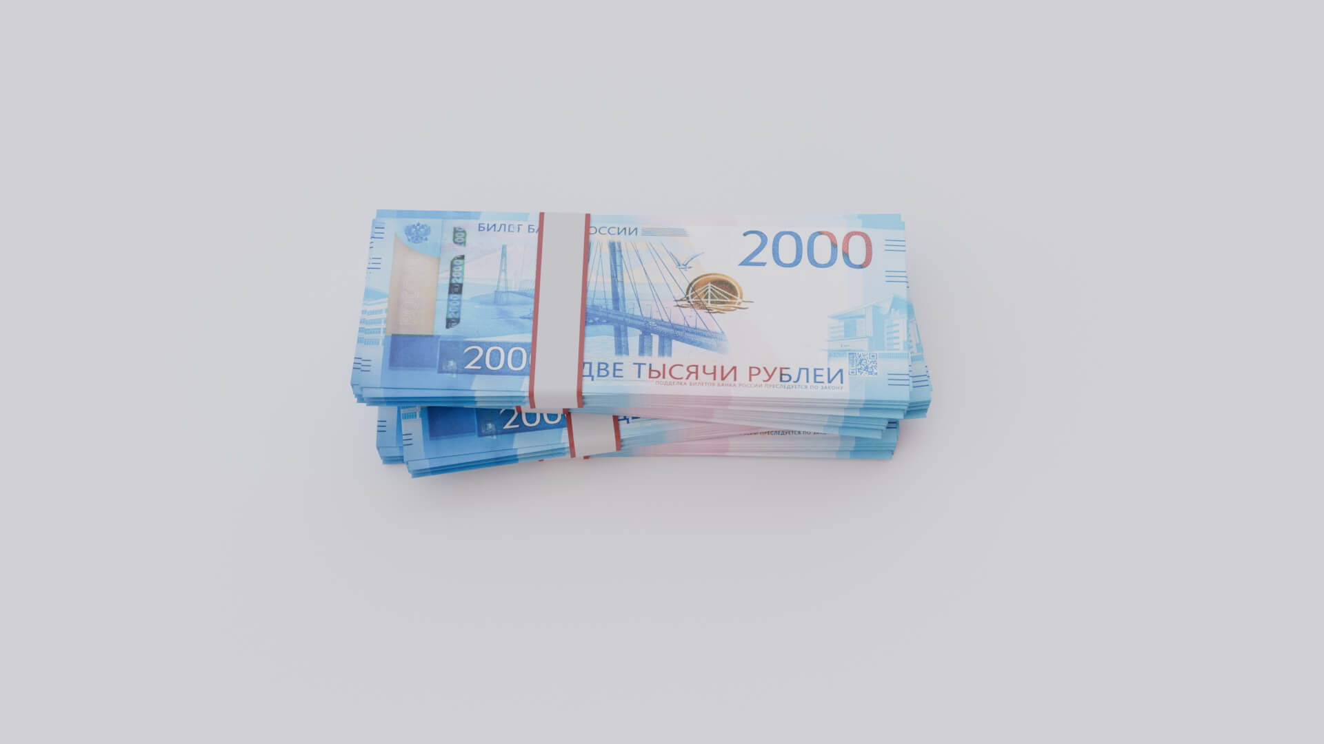 2000 Russian Ruble RUB Currency - 3D Model by Arupsaha