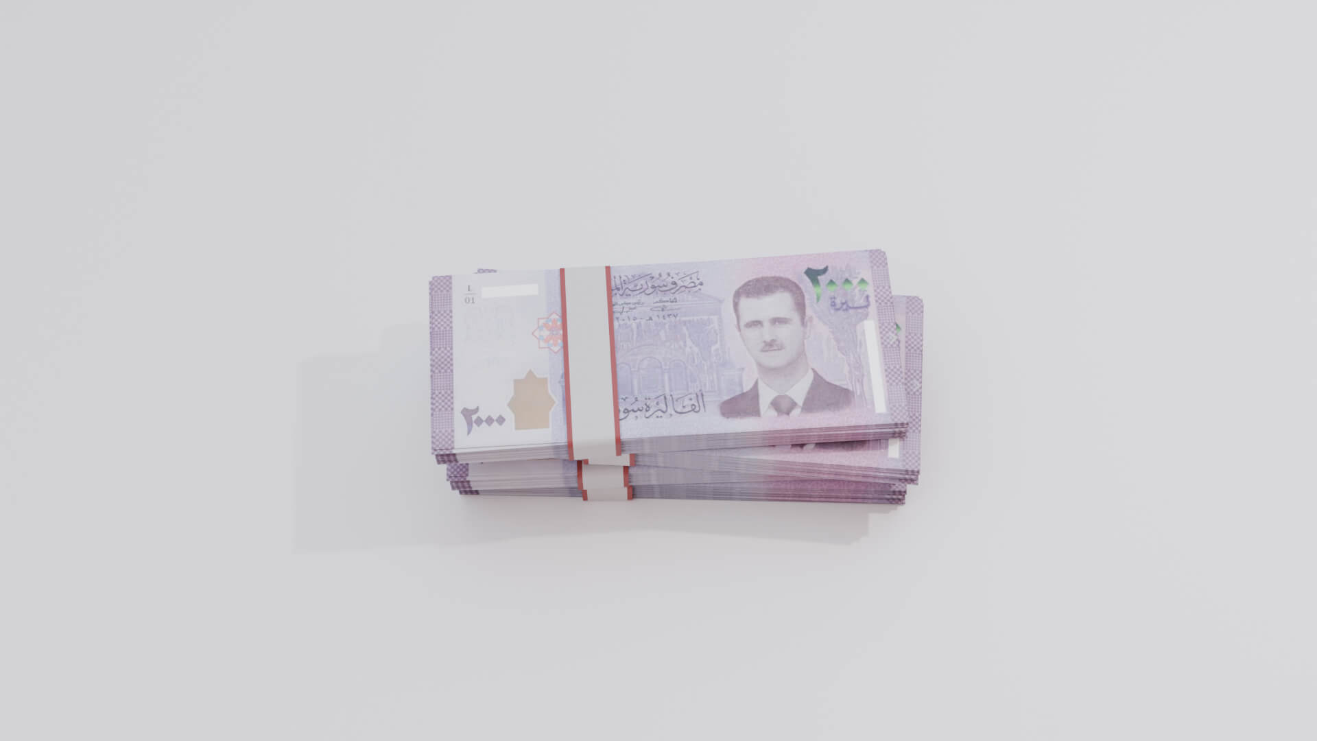2000 Syrian Pound Currency - 3D Model by Arupsaha