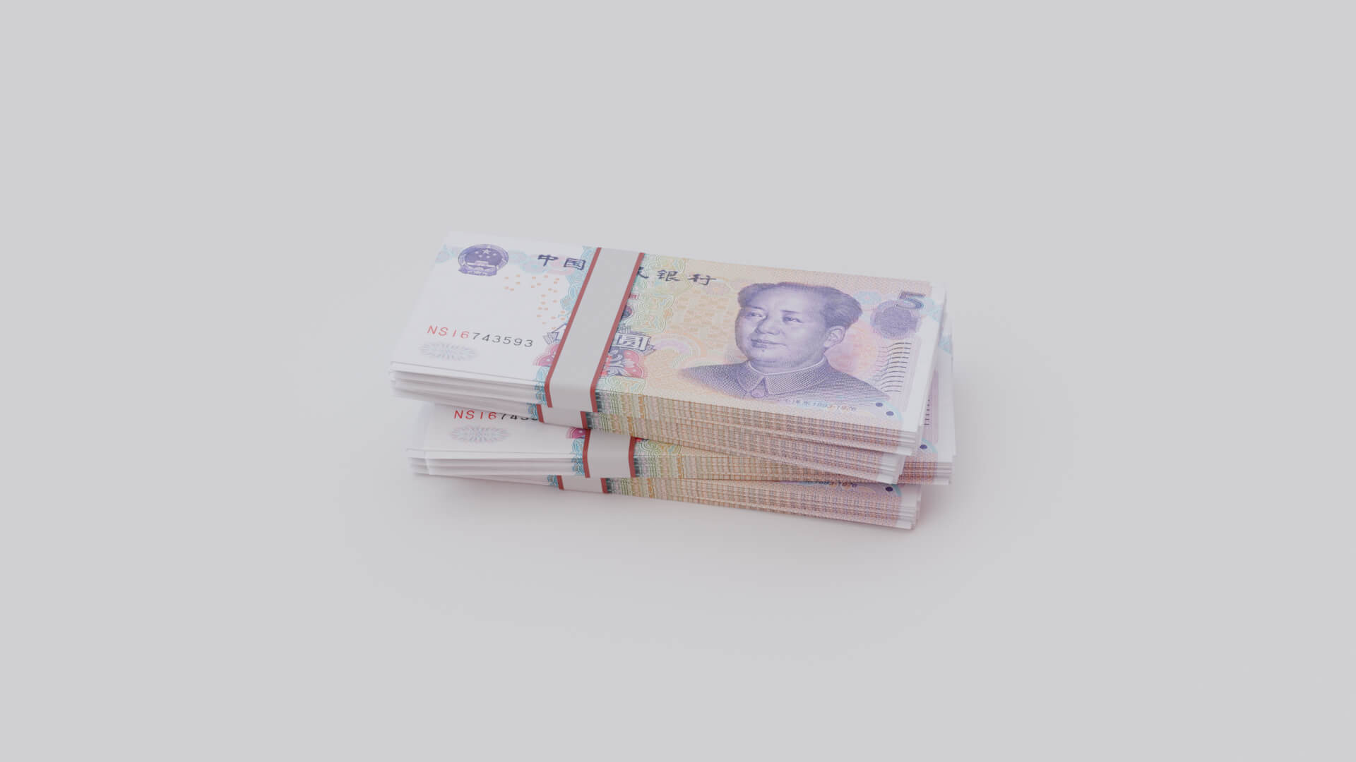 5 Chinese Renminbi CNH Currency - 3D Model by Arupsaha