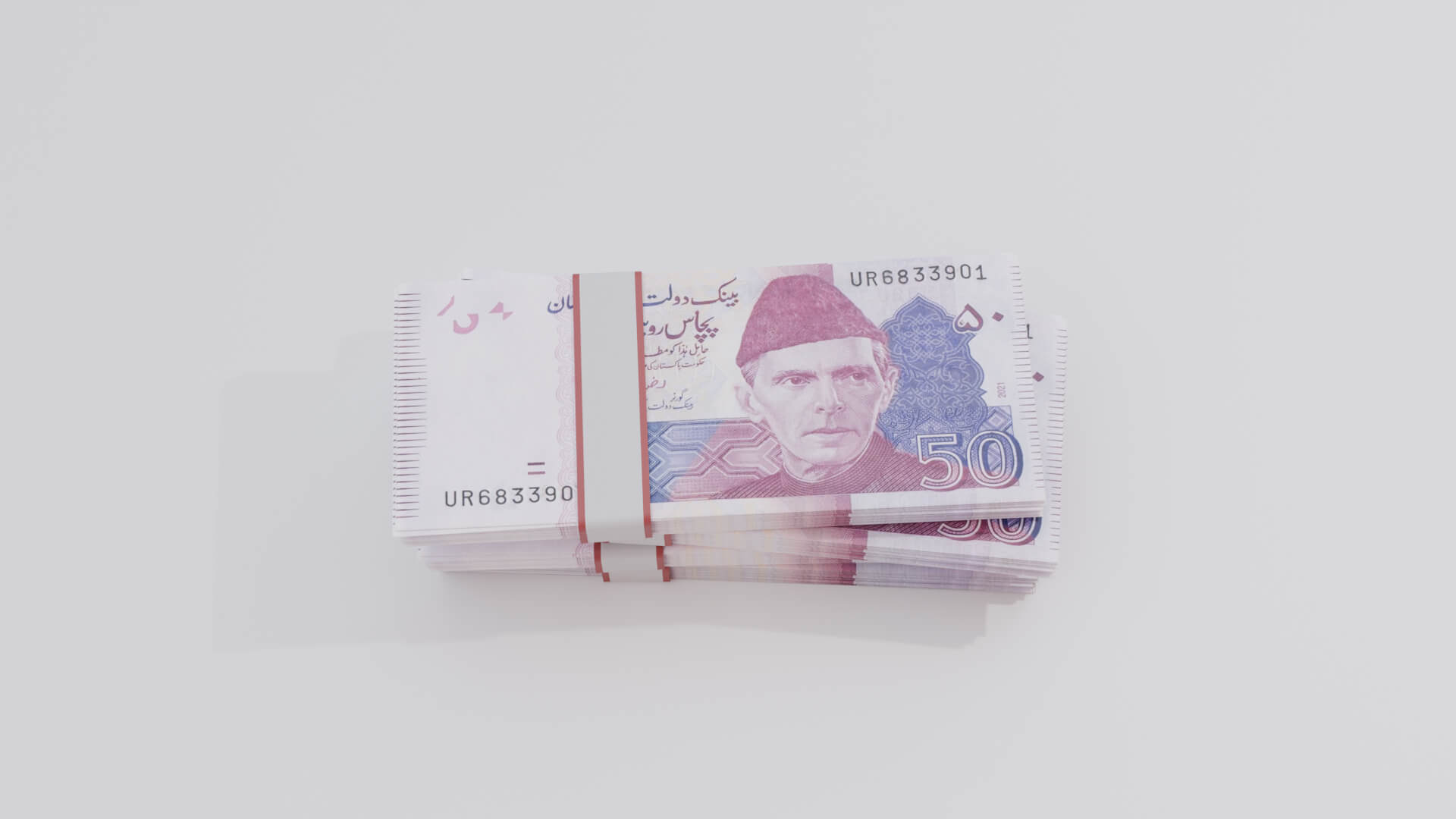 50 Pakistan Pakistani Rupee Currency - 3D Model by Arupsaha