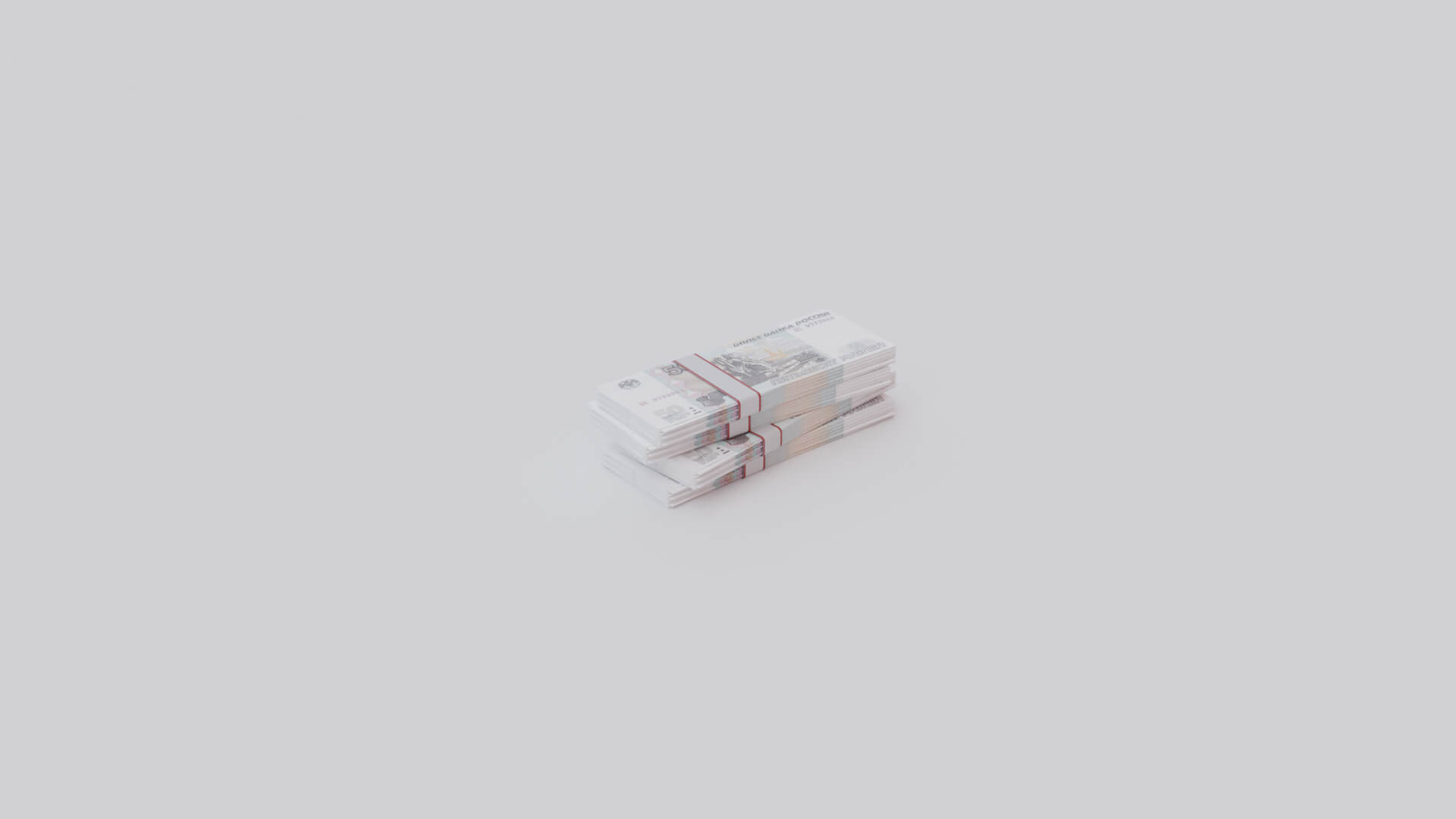50 Russian Ruble Rub Currency - 3D Model by Arupsaha