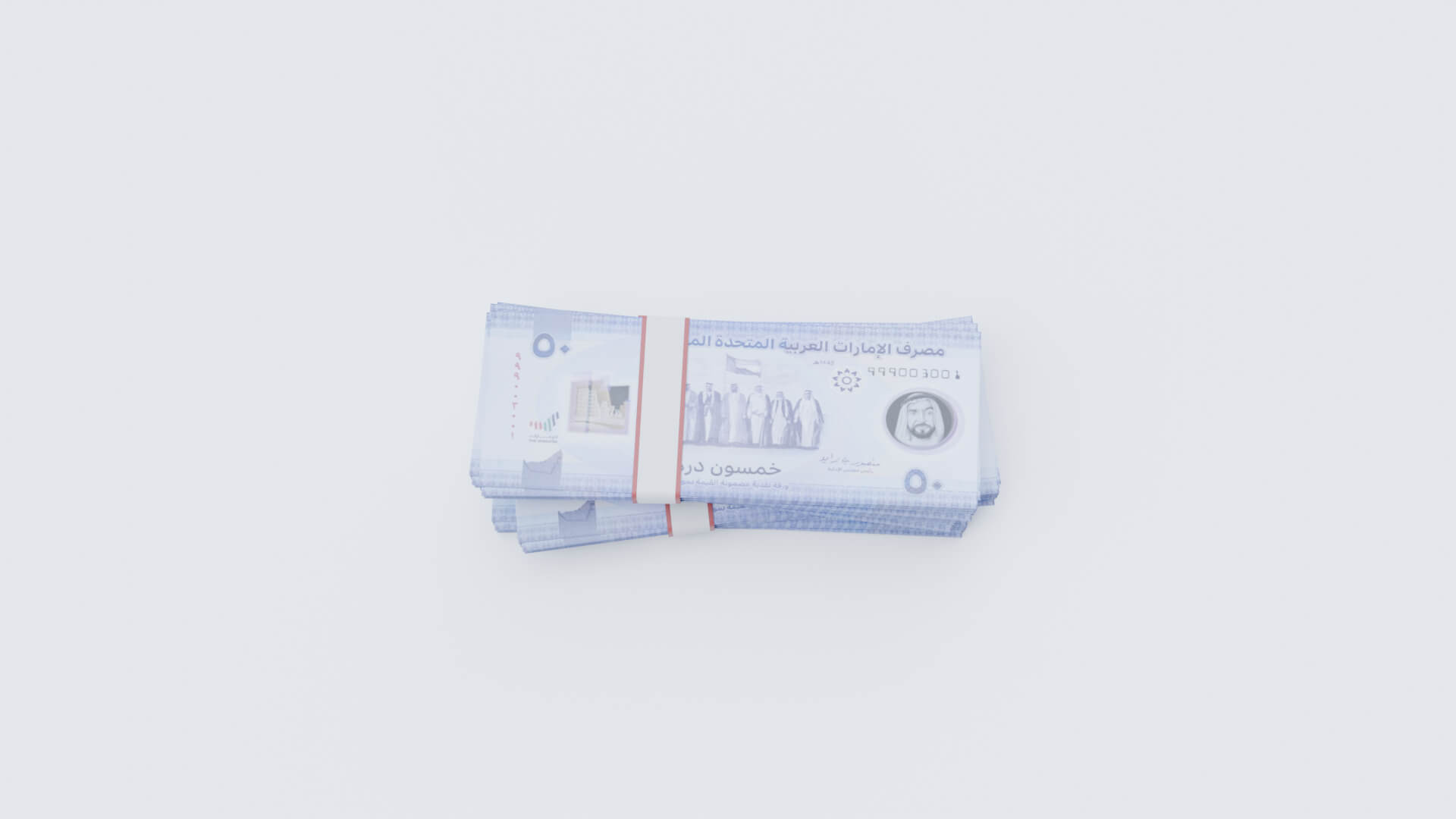 50 United Arab Emirates Dirham Dh Currency - 3D Model by Arupsaha