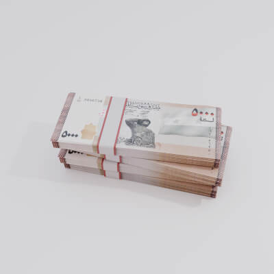 5000 Syrian Pound Currency - 3D Model by Arupsaha