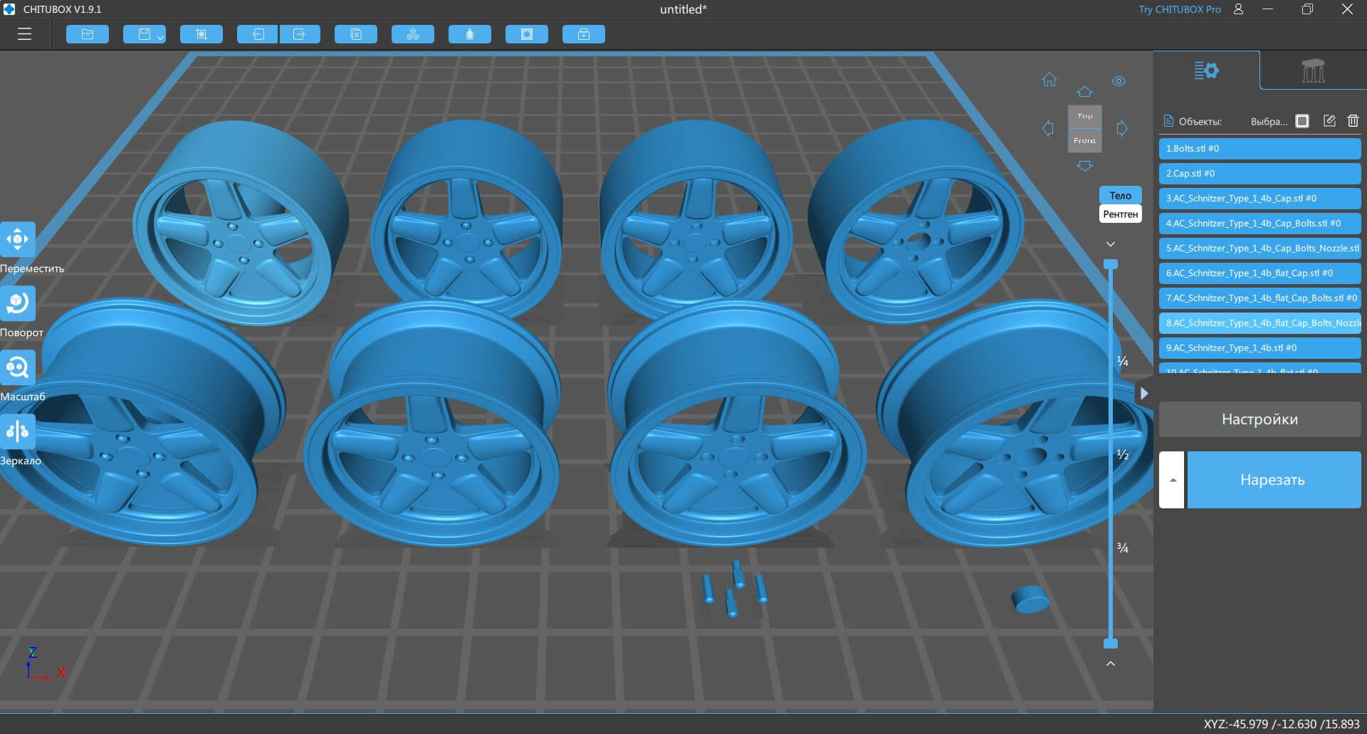 AC Schnitzer Type 1 Four Lugs - 3D Model by bayazoff