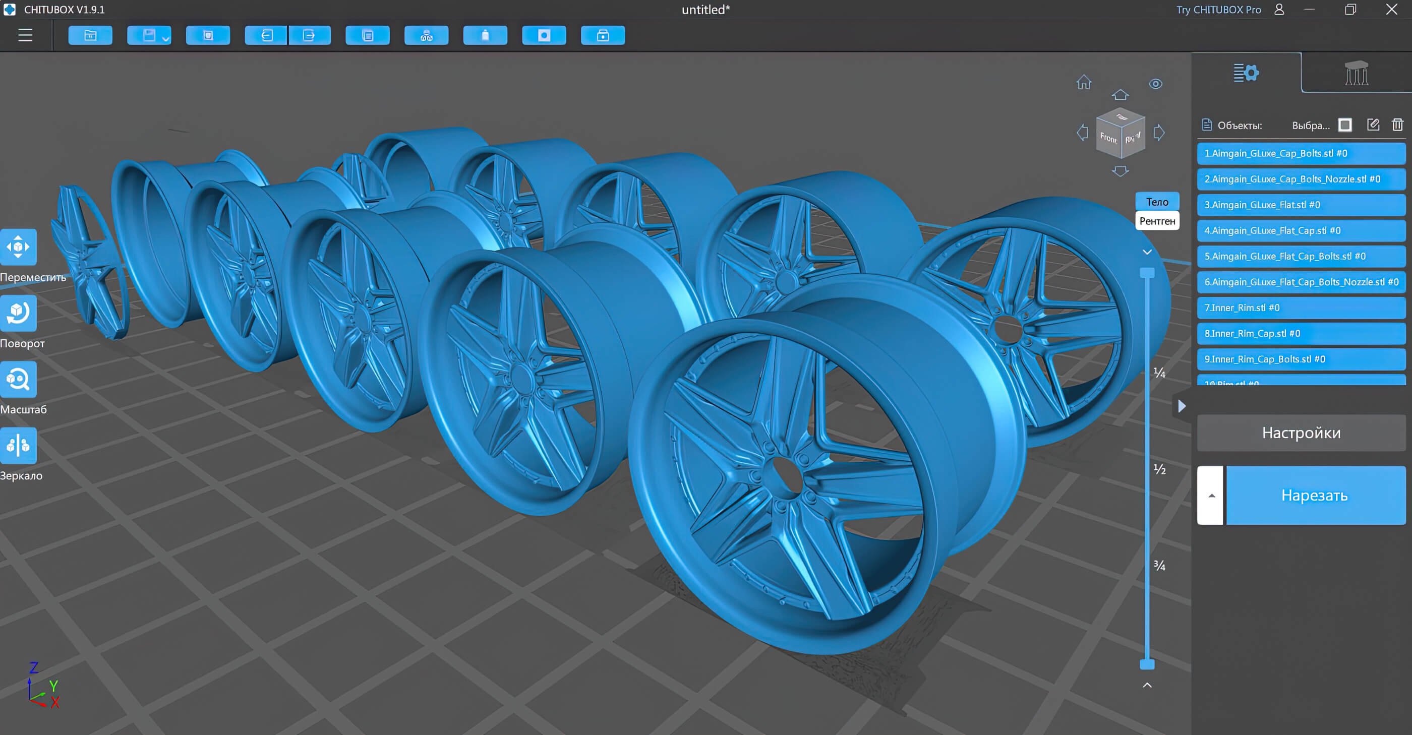 Aimgain G-luxe 3D Model by bayazoff