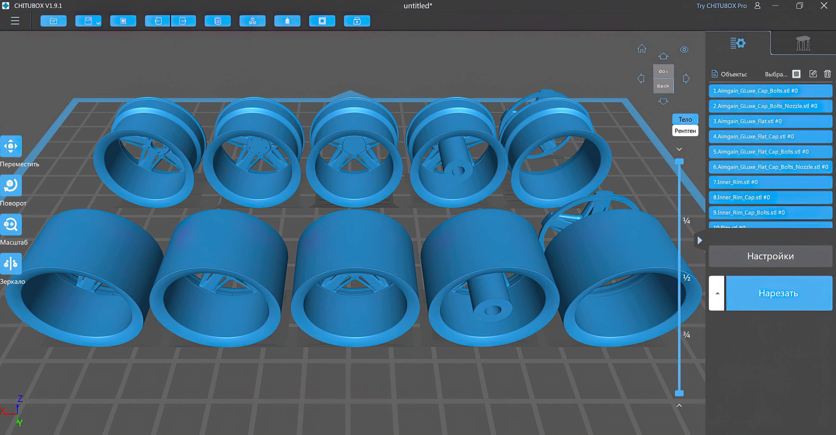 Aimgain G-luxe 3D Model by bayazoff