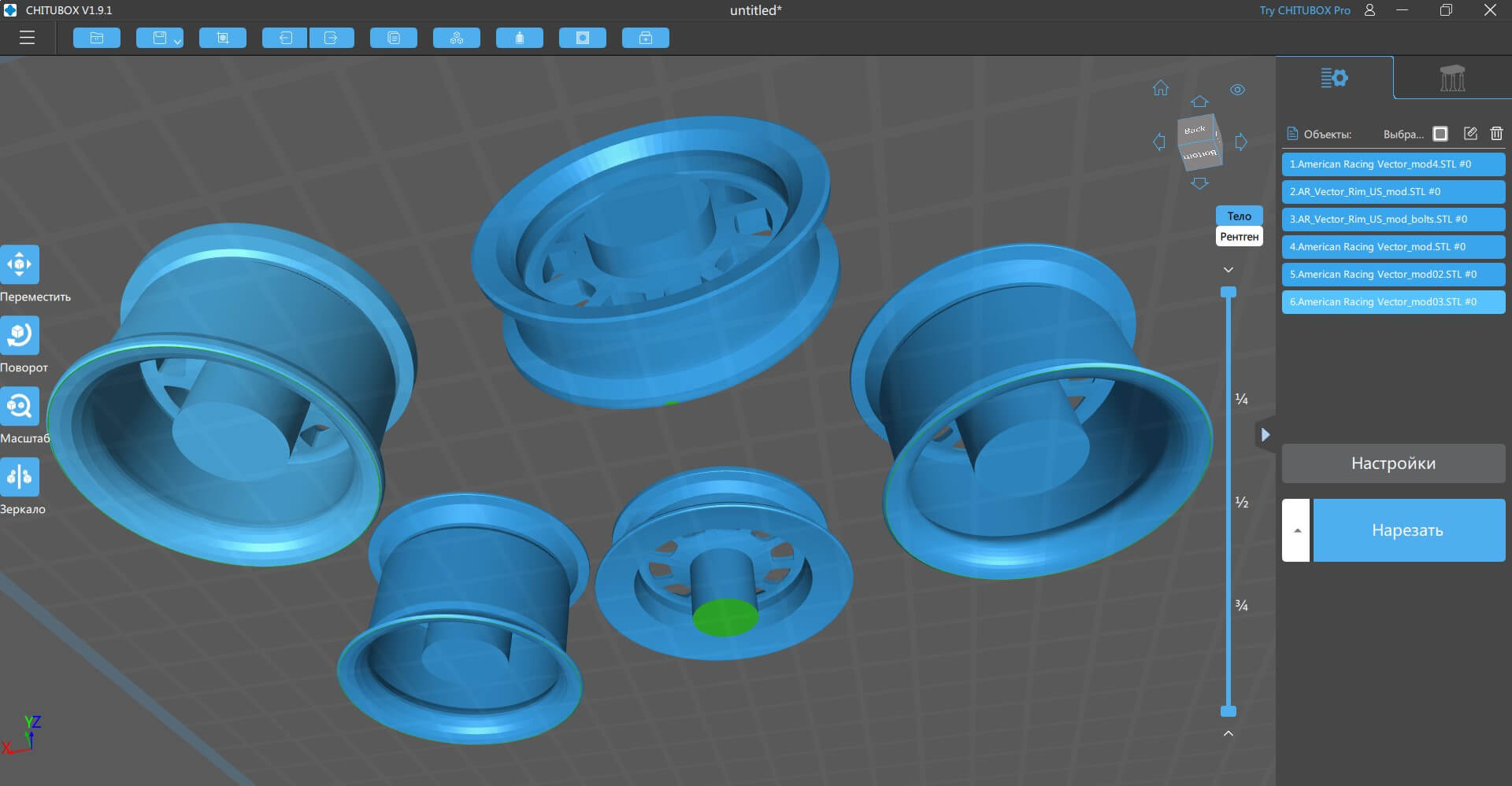 American Racing Vector Printable Rim - 3D Print Model by bayazoff