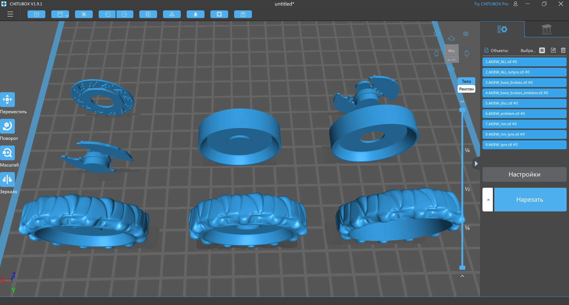 Arkham Knight Batmobile Wheel Printable - 3D Model by bayazoff