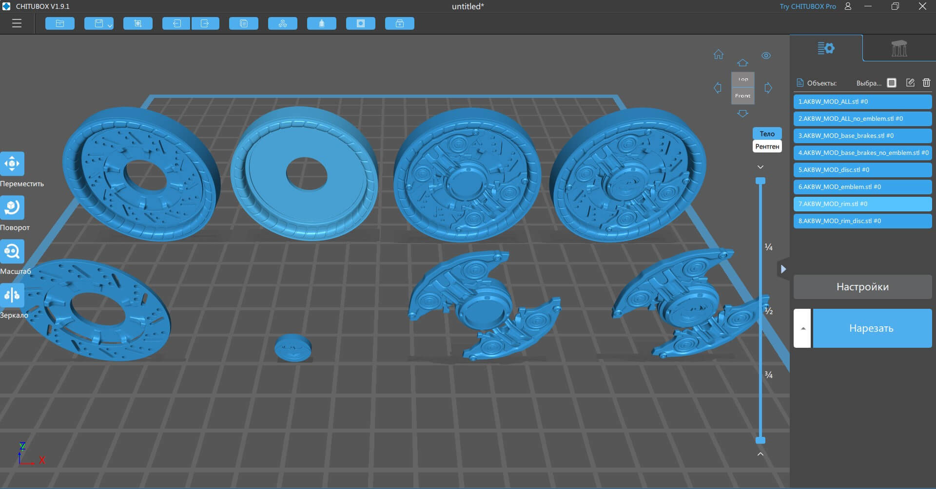 Arkham Knight Batmobile Wheel Printable - 3D Model by bayazoff