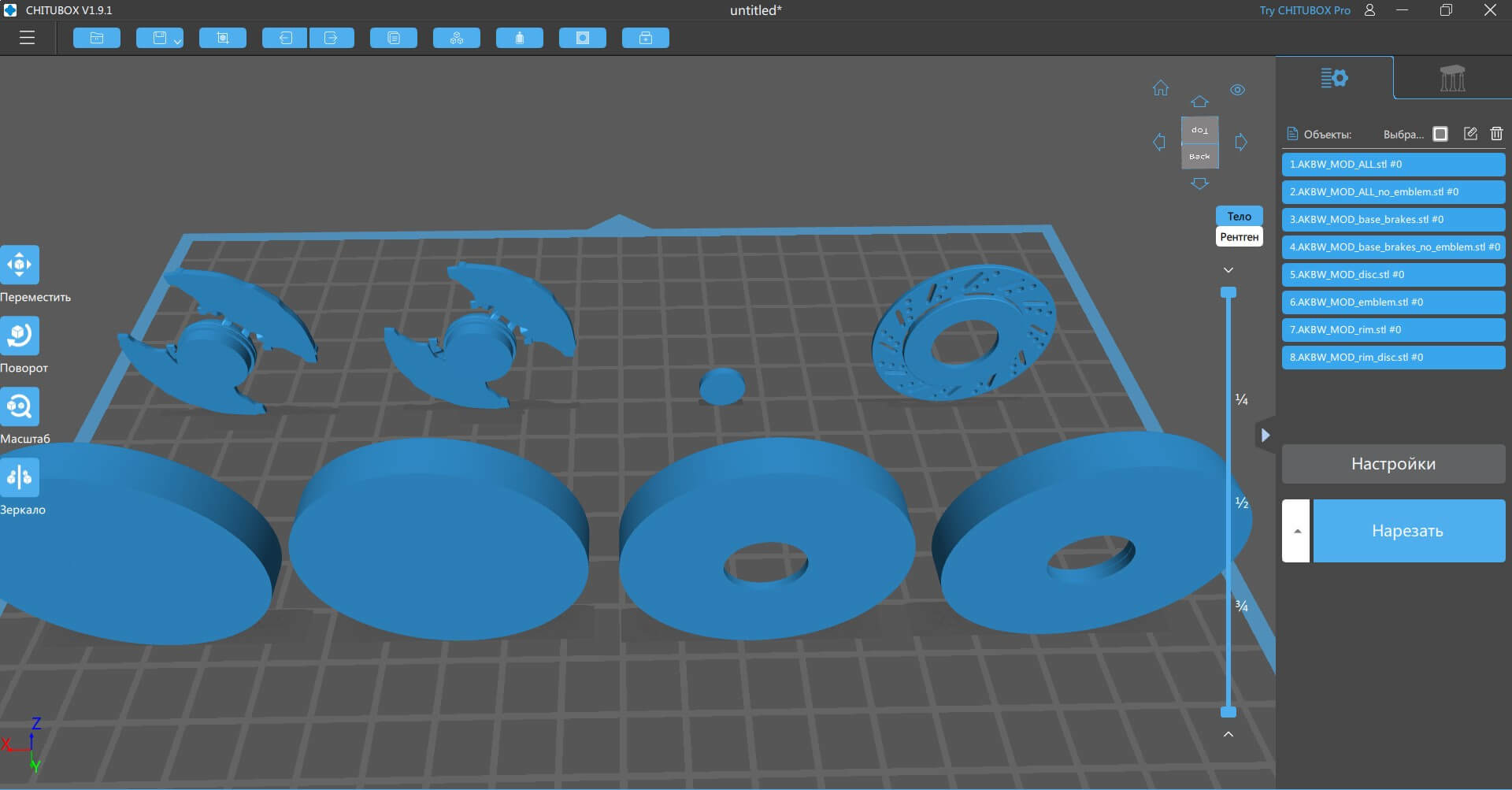Arkham Knight Batmobile Wheel Printable - 3D Model by bayazoff