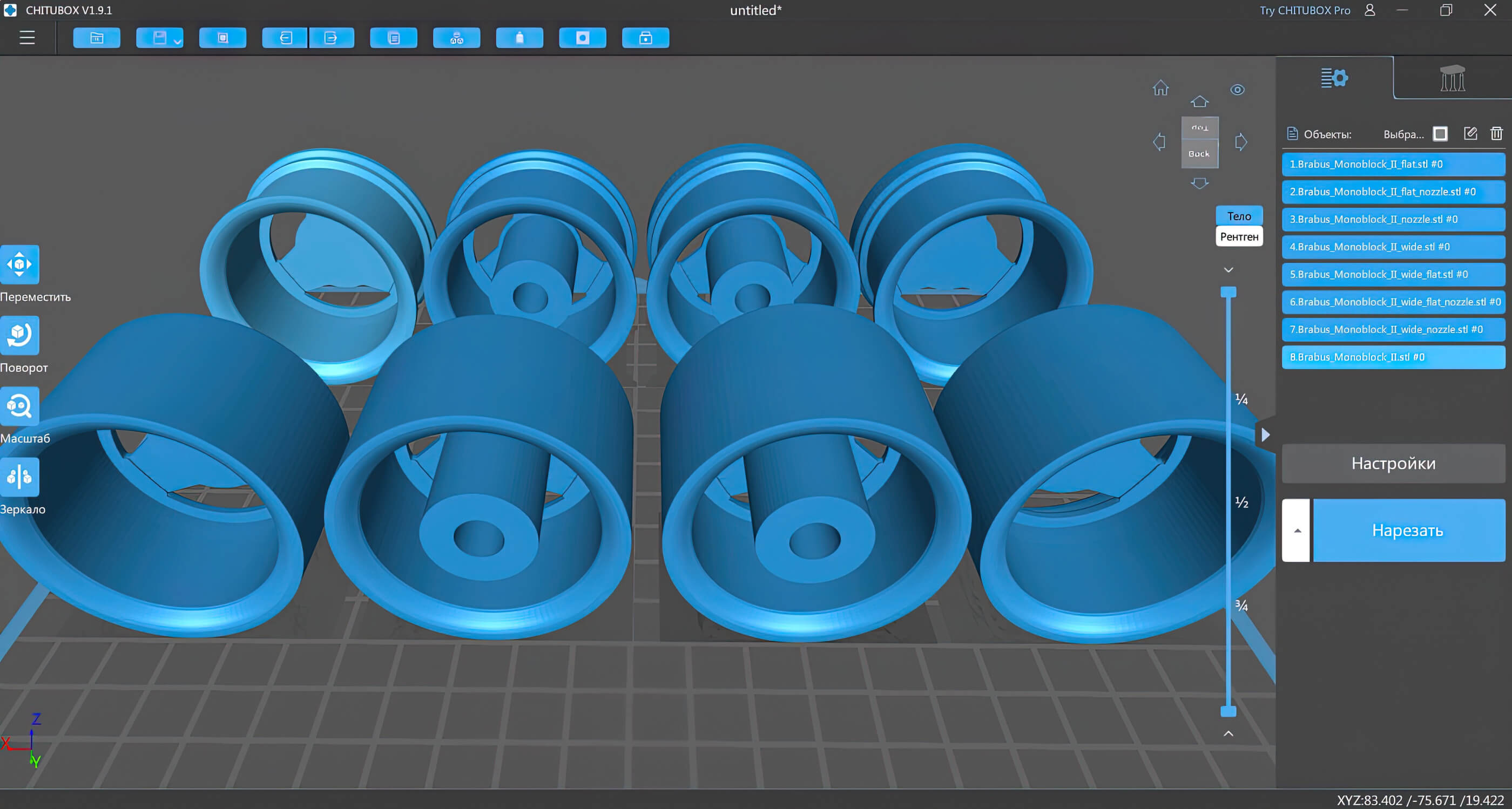 Brabus Monoblock II - 3D Model by bayazoff