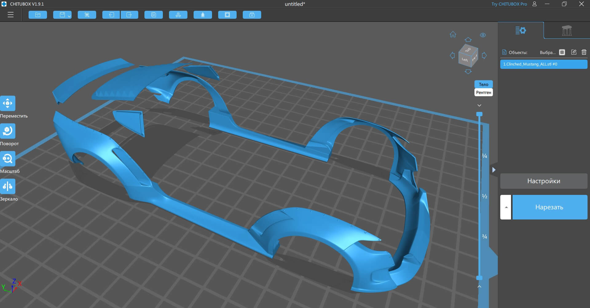 Clinched Flares 2015 Mustang Body Kit - 3D Model by bayazoff