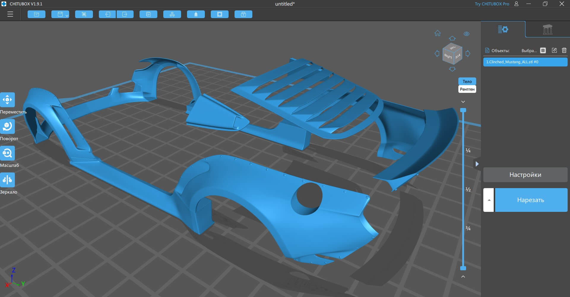 Clinched Flares 2015 Mustang Body Kit - 3D Model by bayazoff