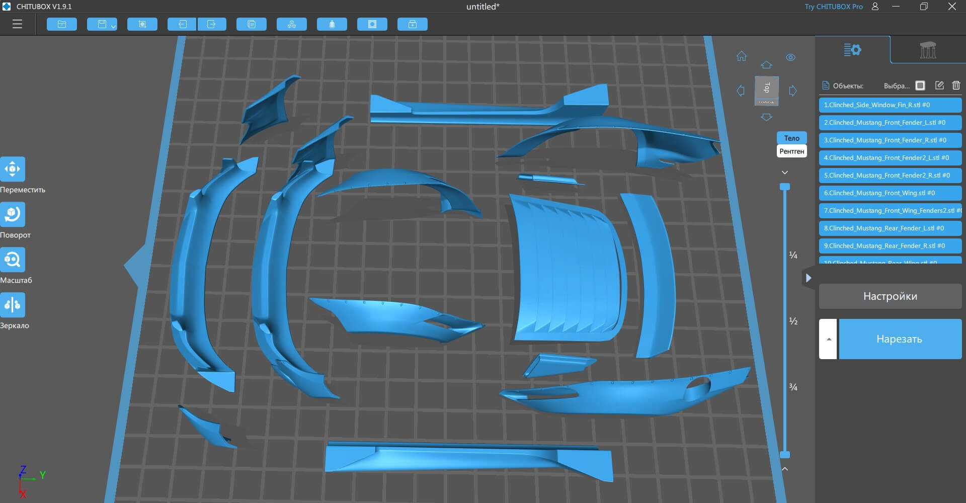 Clinched Flares 2015 Mustang Body Kit - 3D Model by bayazoff