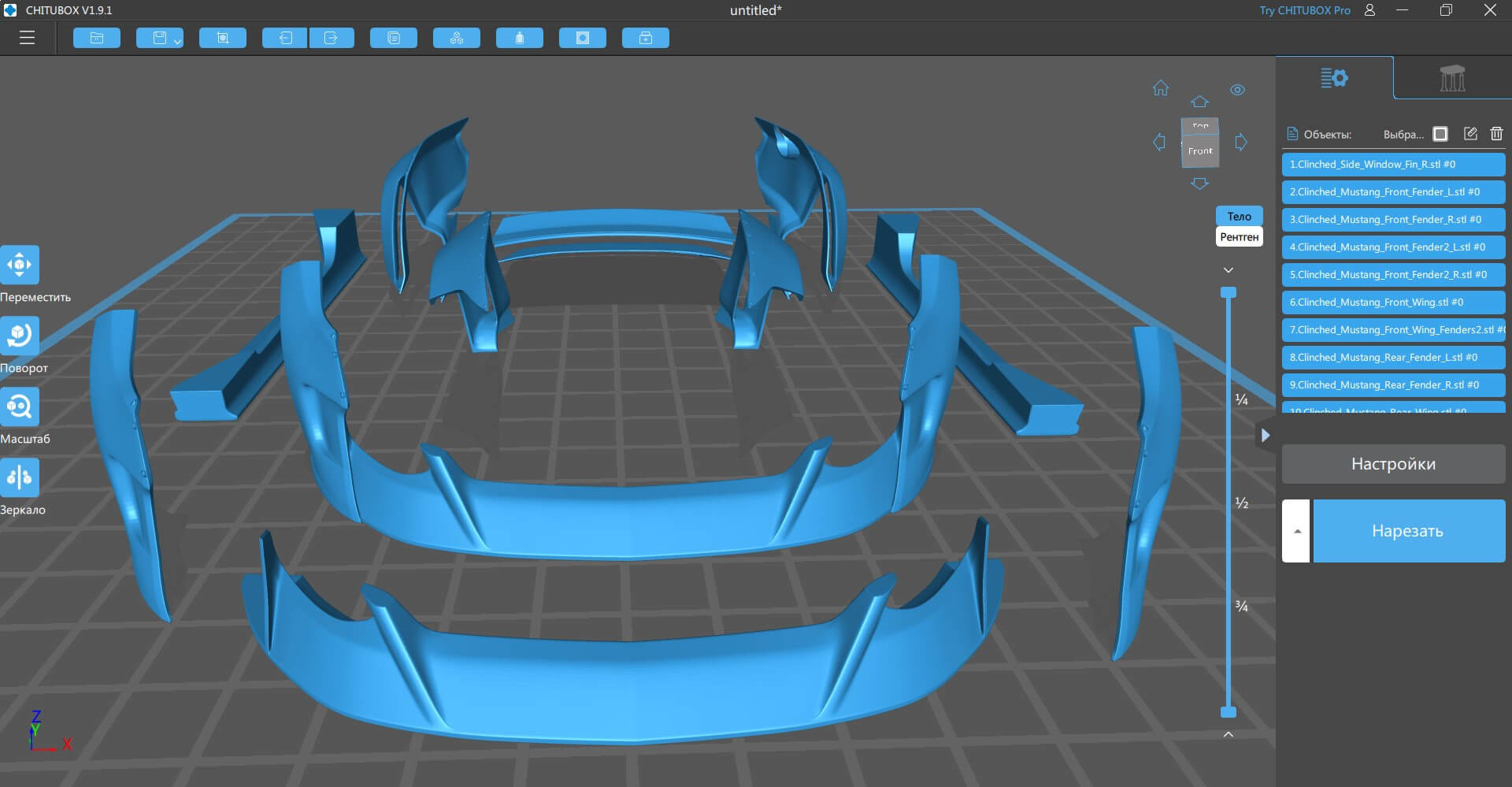 Clinched Flares 2015 Mustang Body Kit - 3D Model by bayazoff