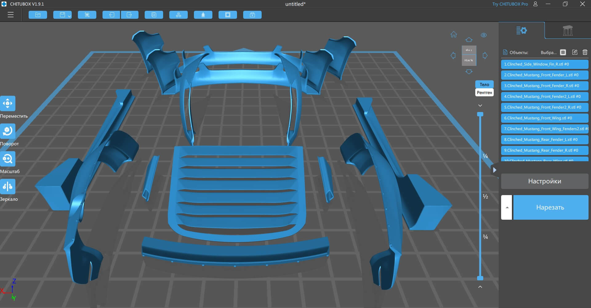 Clinched Flares 2015 Mustang Body Kit - 3D Model by bayazoff