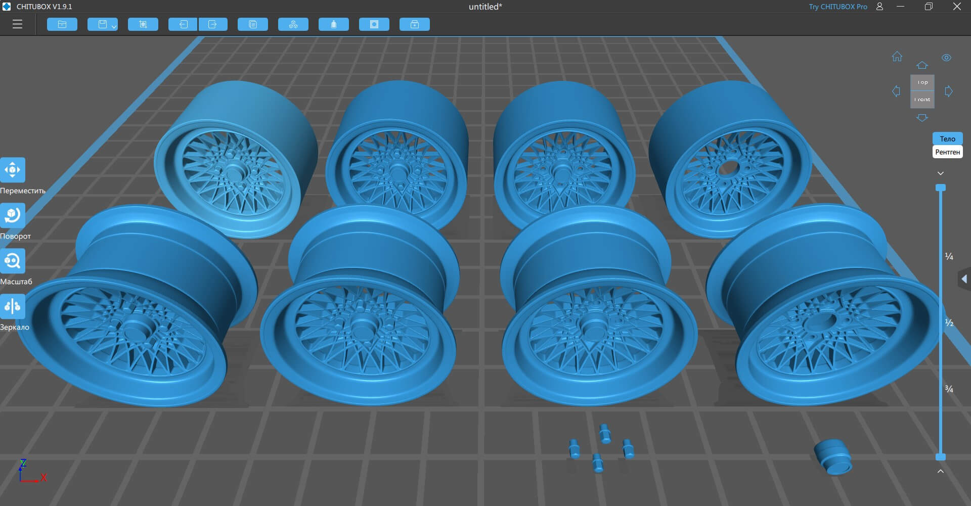 Compomotive Cx Rim Printable - 3D Model by bayazoff