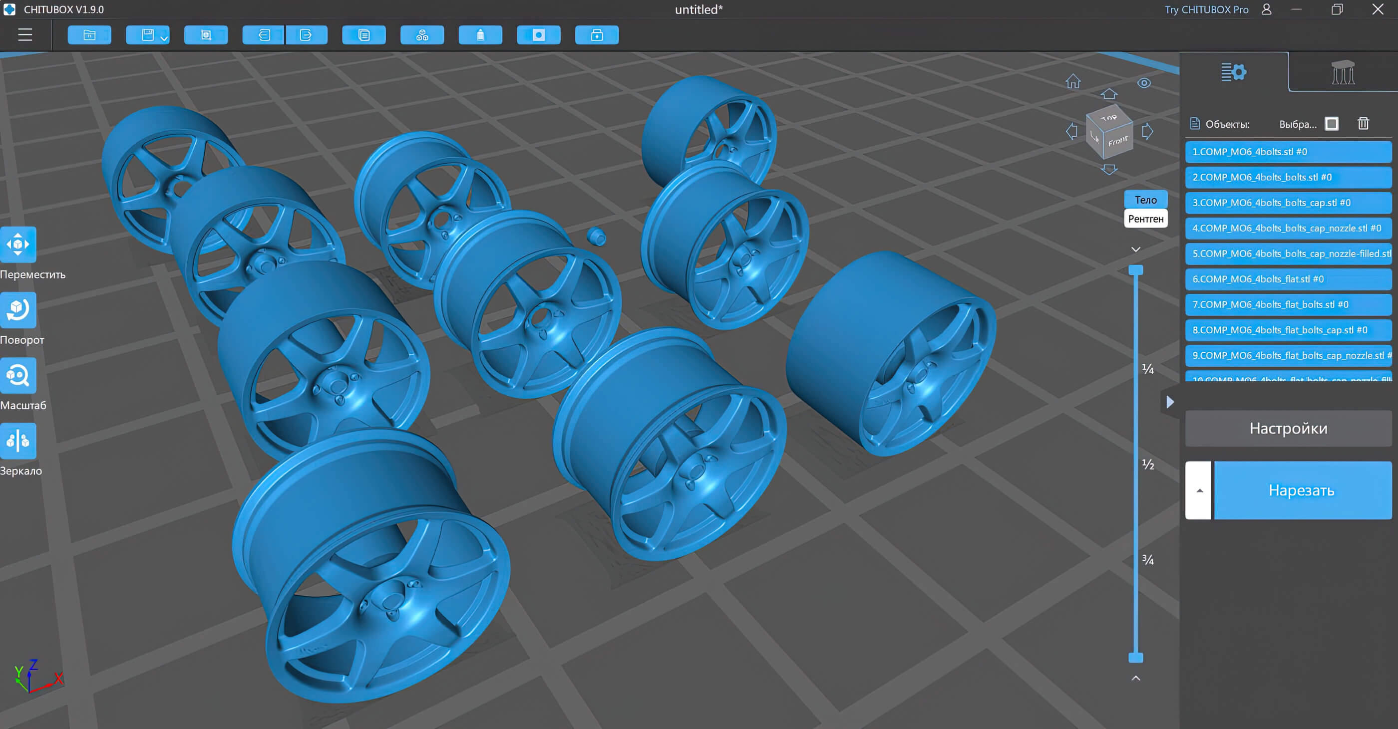 Compomotive MO6 Printable Rim Three Versions - 3D Model by bayazoff
