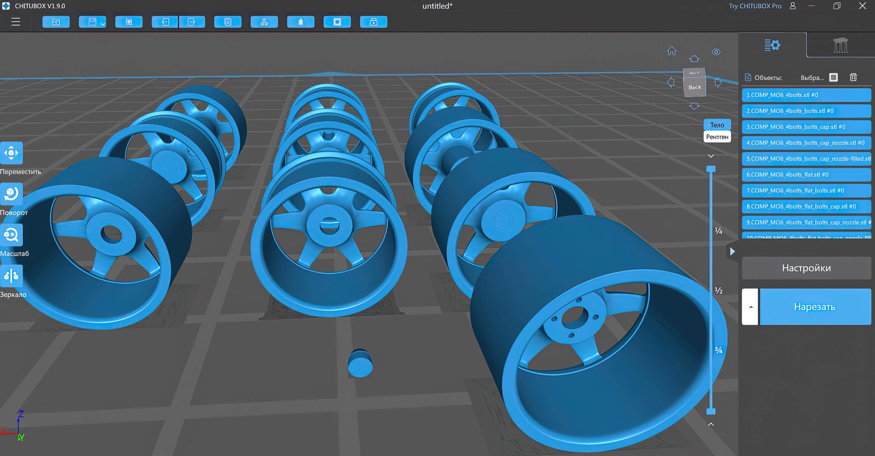 Compomotive MO6 Printable Rim Three Versions - 3D Model by bayazoff
