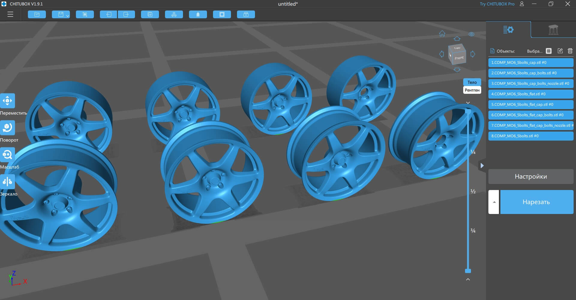 Compomotive MO6 Printable Rim Three Versions - 3D Model by bayazoff