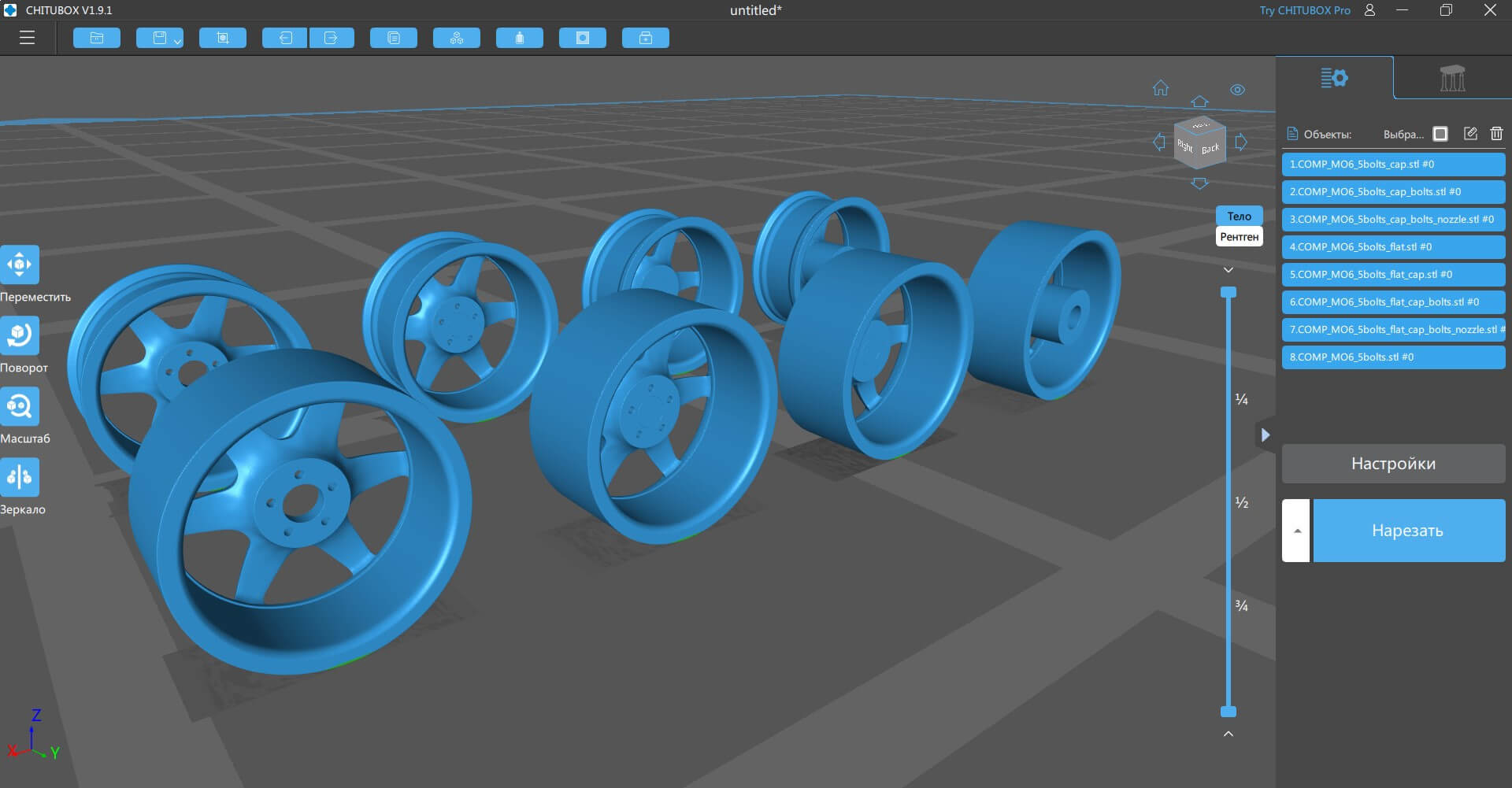 Compomotive MO6 Printable Rim Three Versions - 3D Model by bayazoff