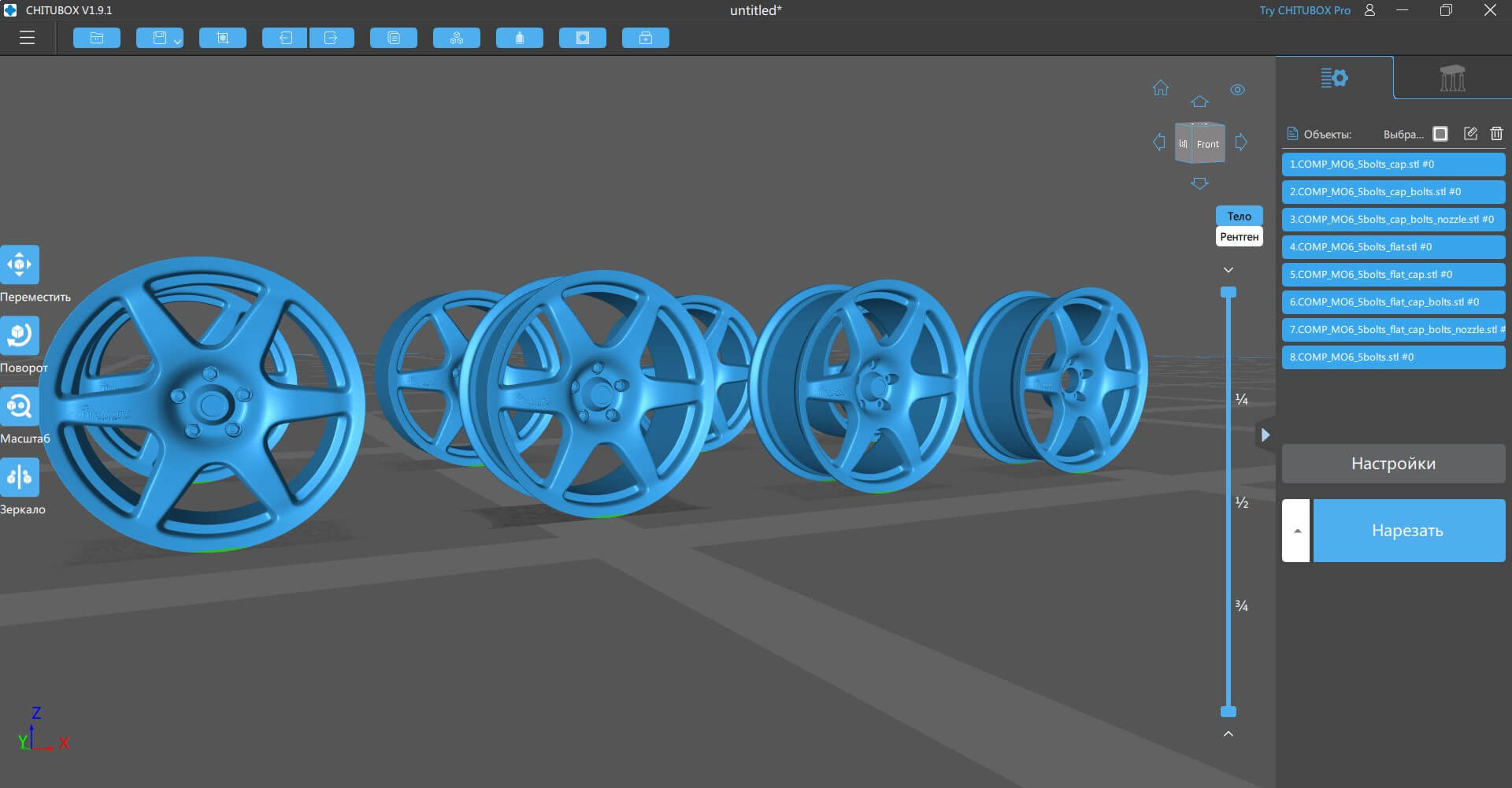 Compomotive MO6 Printable Rim Three Versions - 3D Print Model by bayazoff