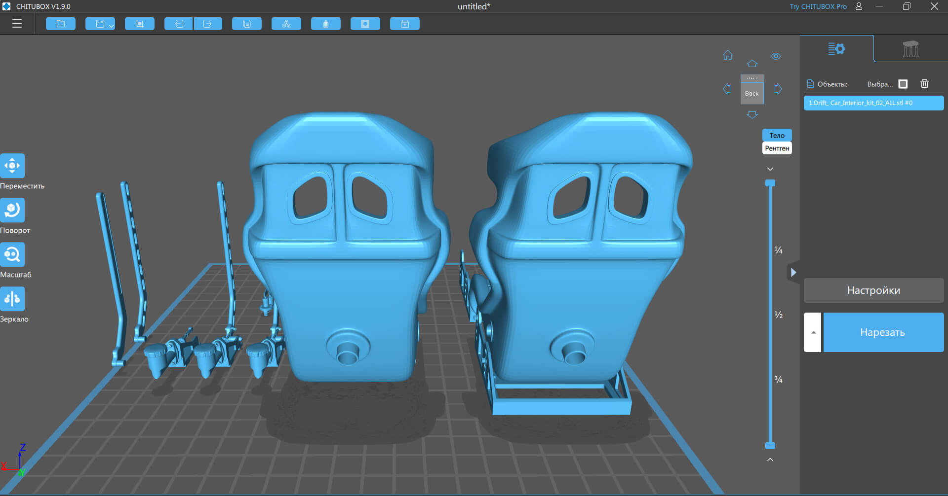 Drift Car Interior Kit 02 Hand Brakes Switches Seat - 3D Model by bayazoff