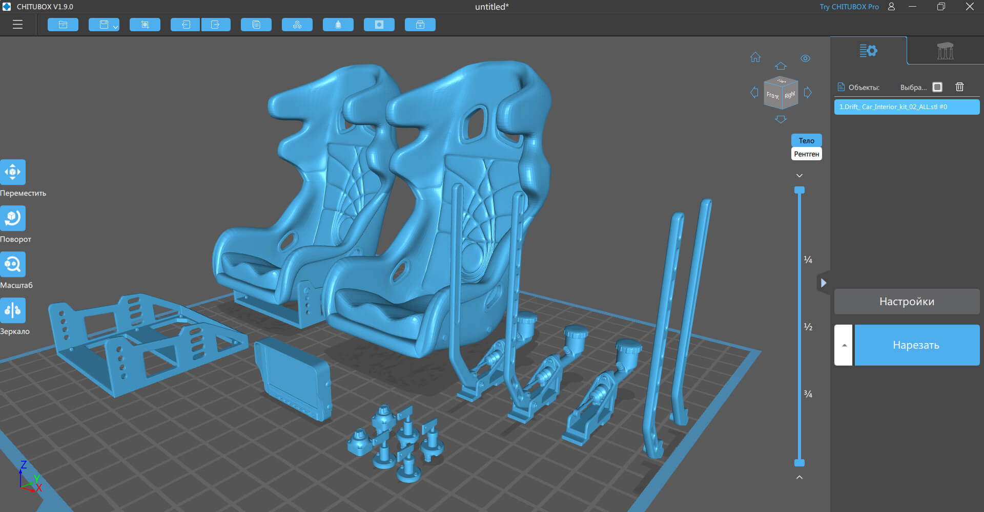 Drift Car Interior Kit 02 Hand Brakes Switches Seat - 3D Model by bayazoff